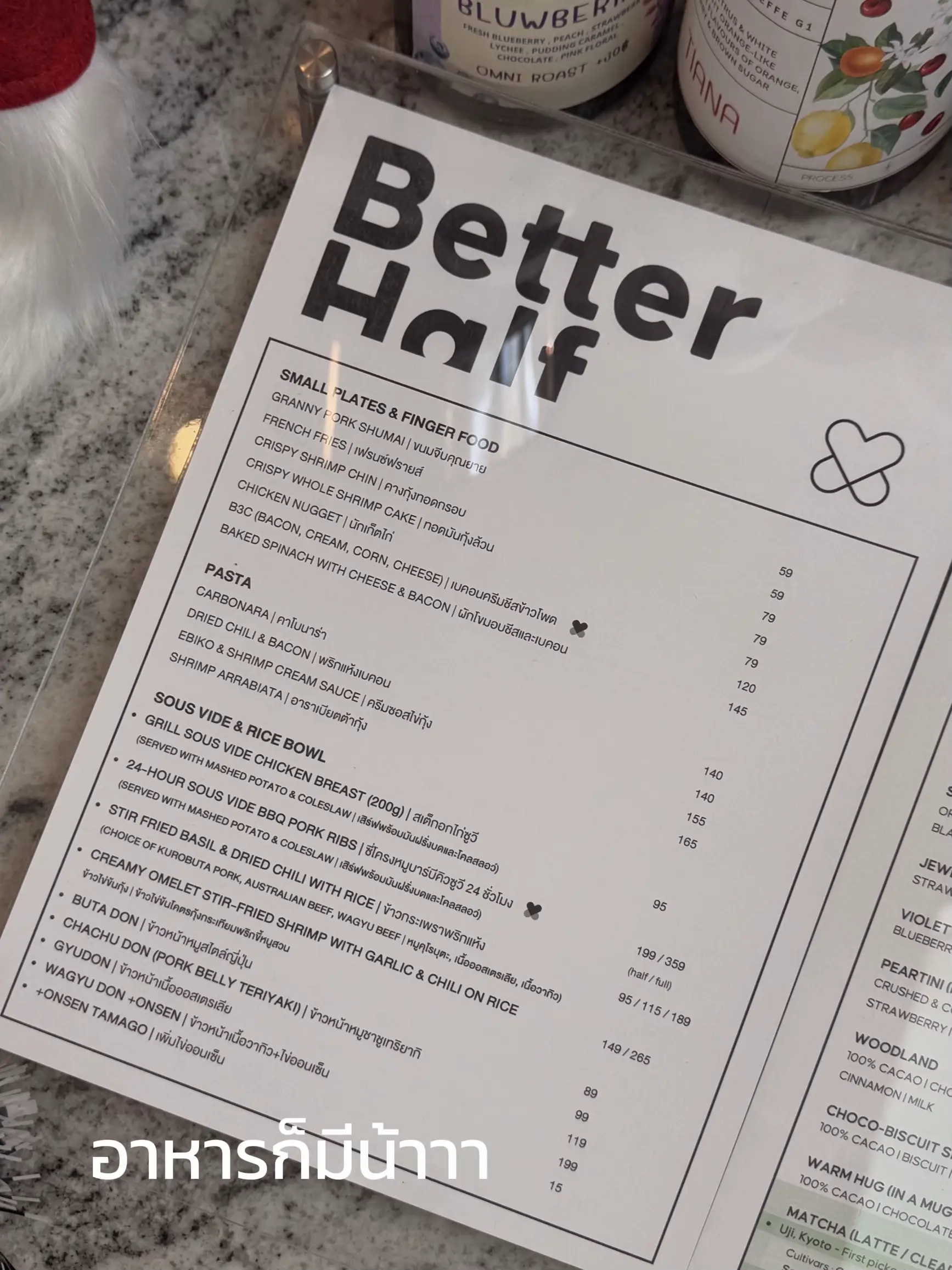 คาเฟ่ไวบ์ดี ย่านลาซาล Better Half BKK | แกลเลอรีที่โพสต์โดย Pent_o | Lemon8