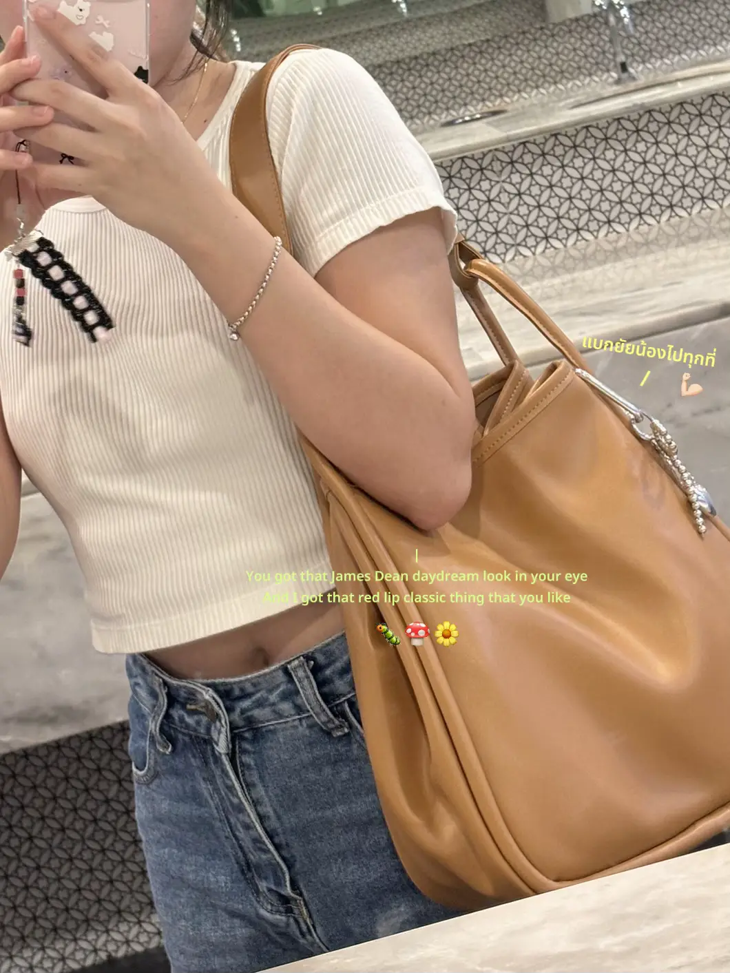 What’s in my bag 2024🎒ของจำเป็นที่พกไปทุกที่ ฉบับสาวนักแบก | แกลเลอรีที่โพสต์โดย ︎ Larimar | Lemon8