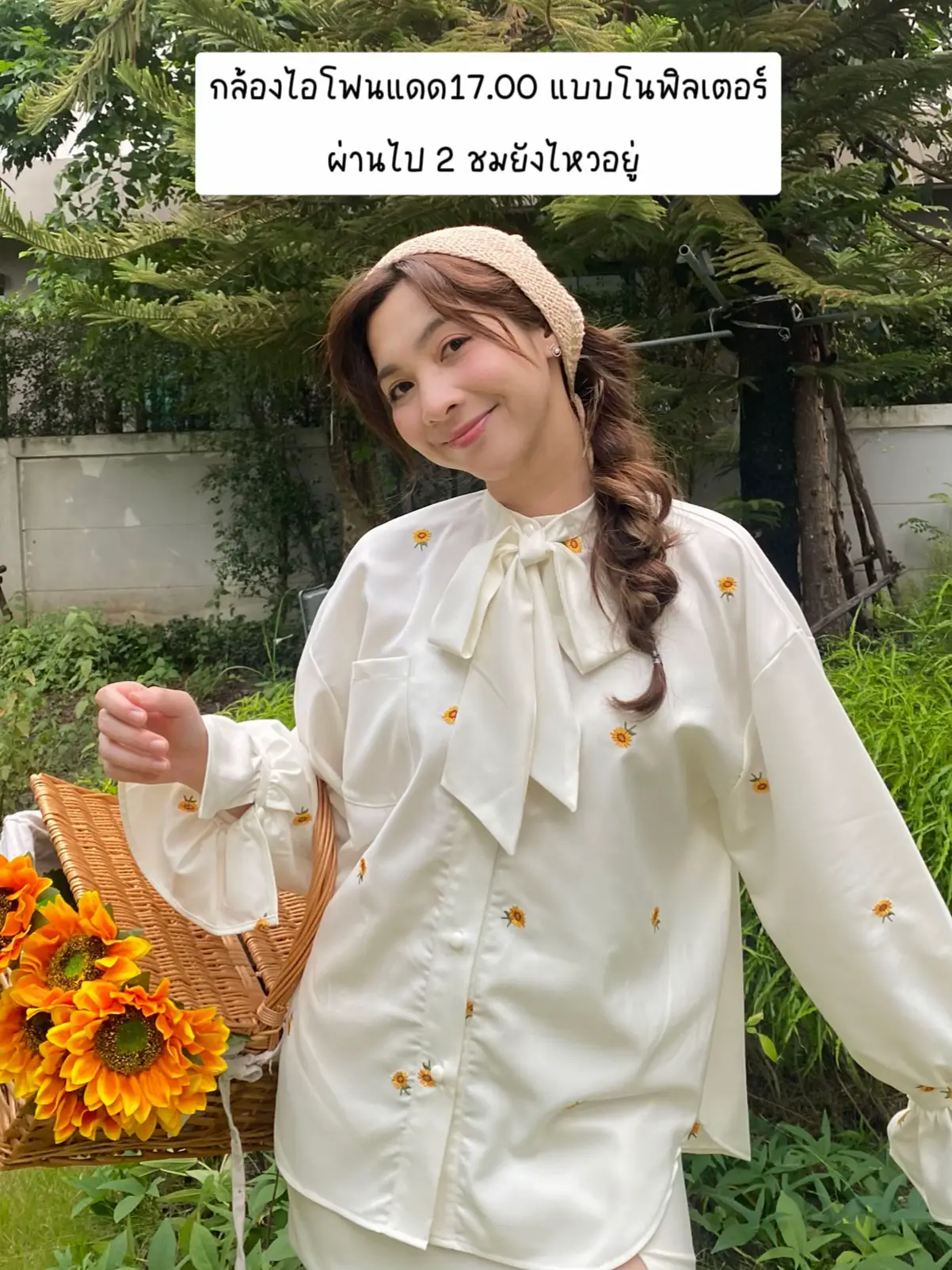 UNBOX ฟองน้ำยักษ์! แบรนด์ของช่างแต่งหน้าคนไทย | แกลเลอรีที่โพสต์โดย Vg.good | Lemon8