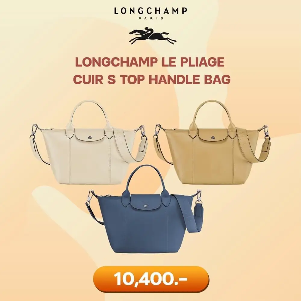 Take a shot of the hit version of "Longchamp" bag.👜 | Gallery posted by Sale Here | Lemon8