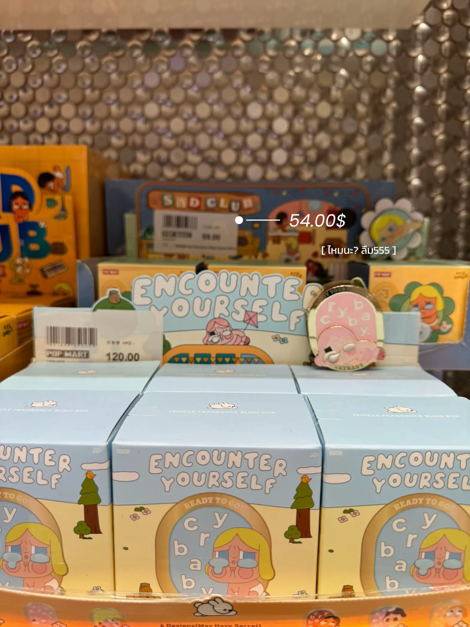 POP MART In Hong Kong | แกลเลอรีที่โพสต์โดย 𝒫𝑜𝓅𝓅𝓎🍃 | Lemon8