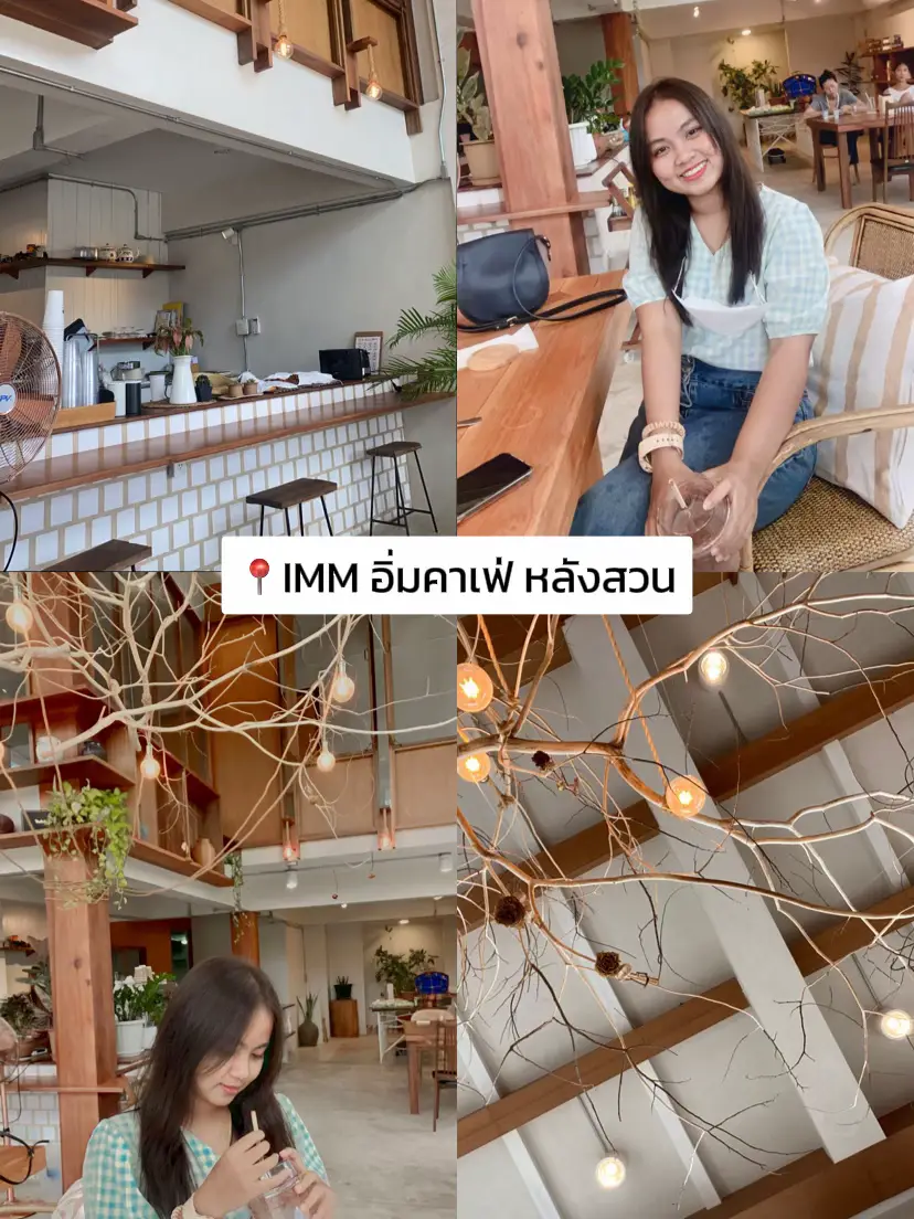 พาทัวร์คาเฟ่ชุมพร 🫶🏻 | แกลเลอรีที่โพสต์โดย Tangmo_TM | Lemon8