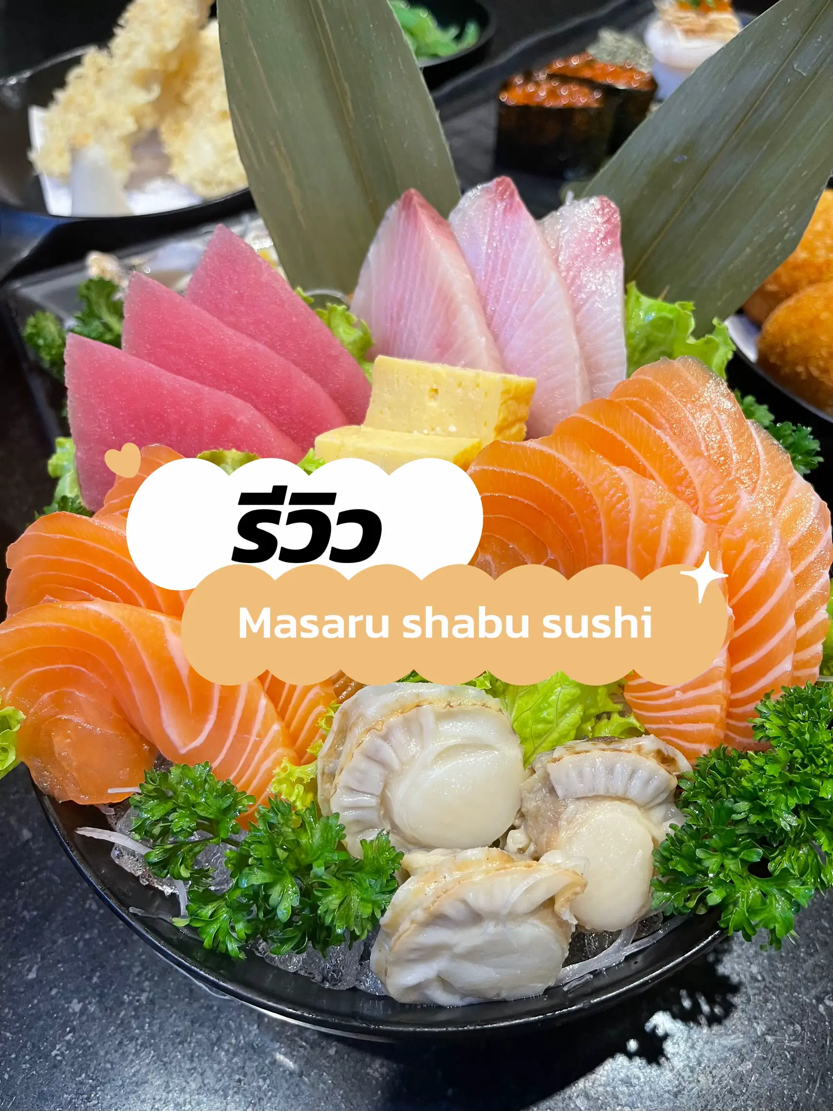 Masaru shabu & sushi buffet | แกลเลอรีที่โพสต์โดย Supwangnap | Lemon8
