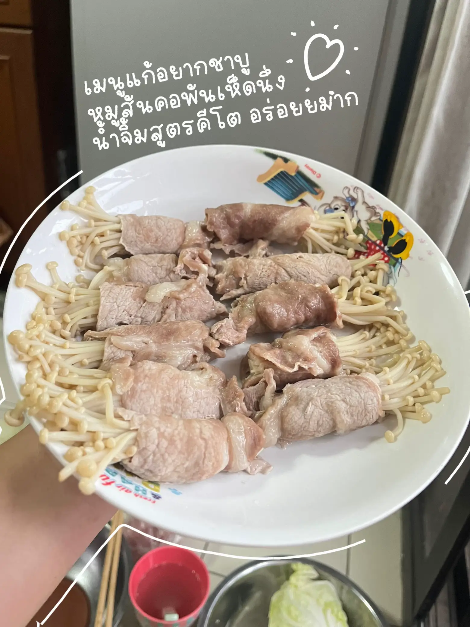 แชร์เมนู ช่วงลดนน กัน 🥰 | แกลเลอรีที่โพสต์โดย Nana’zz | Lemon8