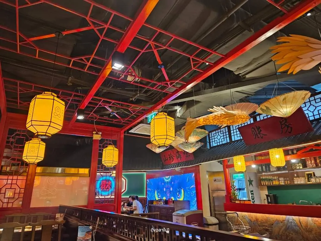 CQK MALA Hotpot The Crystal เอกมัย-รามอินทรา 🥘 | แกลเลอรีที่โพสต์โดย ขอ ...