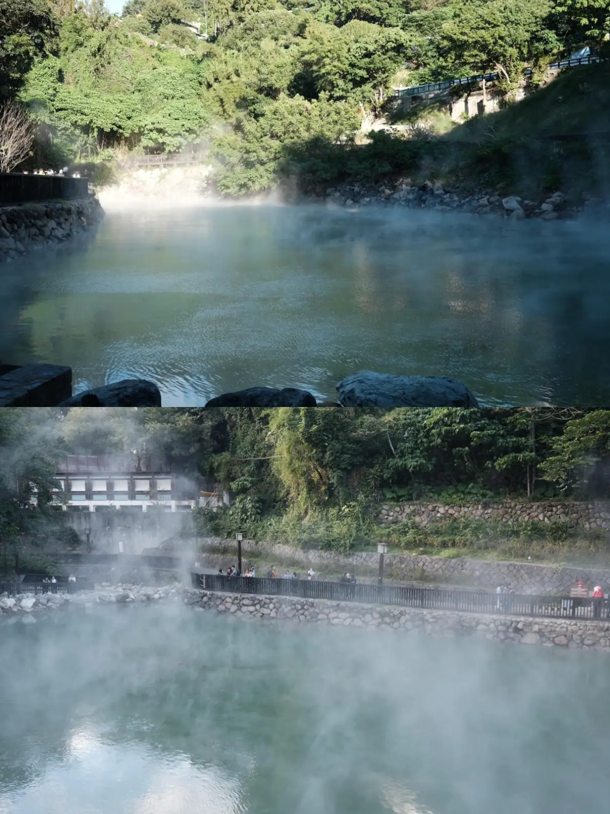 Beitou (Bei Yao), a hot spring city of Taiwan | Gallery posted by ตามใจ ...