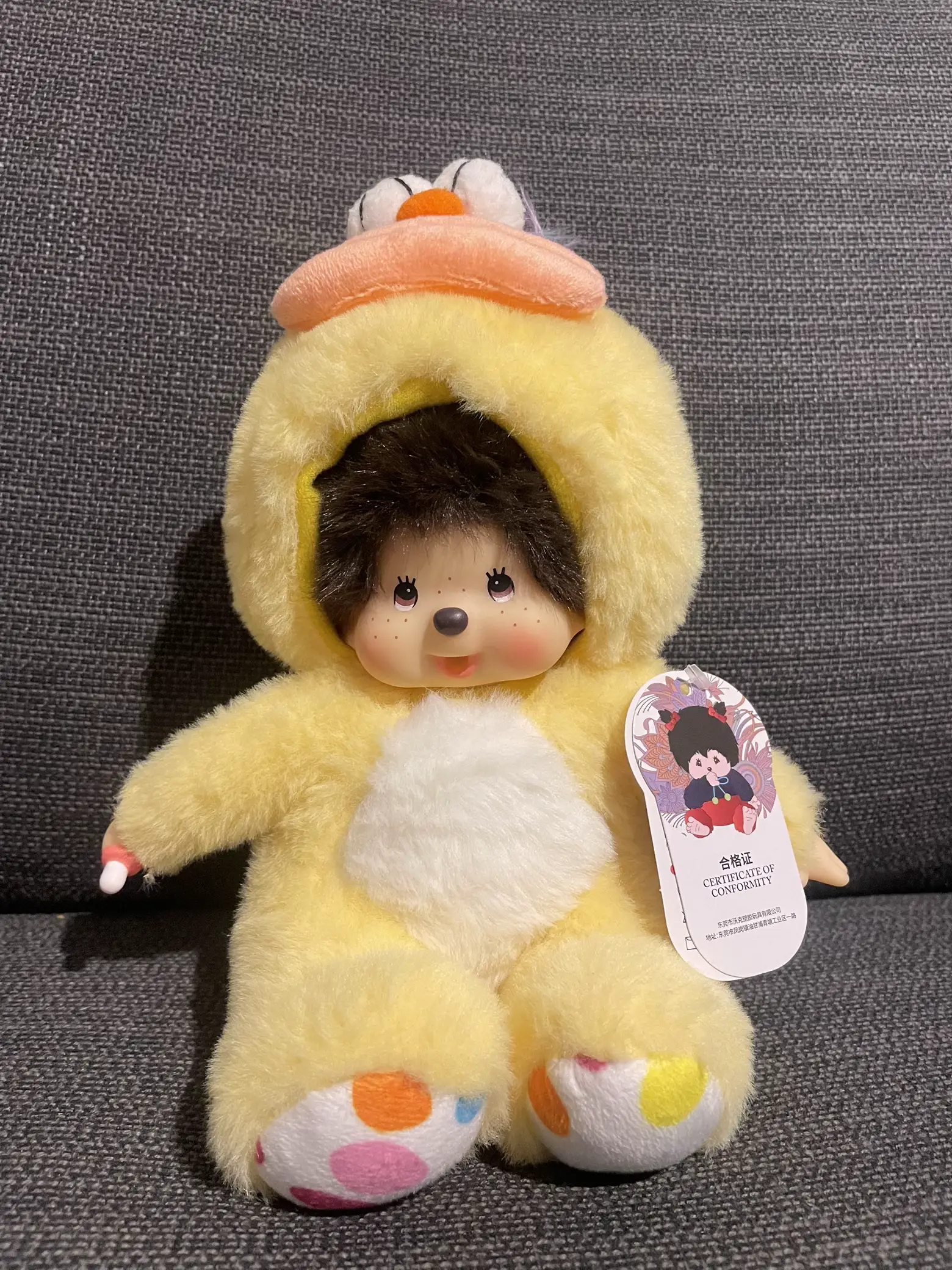 Monchhichi ของแท้หรือของปลอม⁉️ | แกลเลอรีที่โพสต์โดย Imbenz | Lemon8