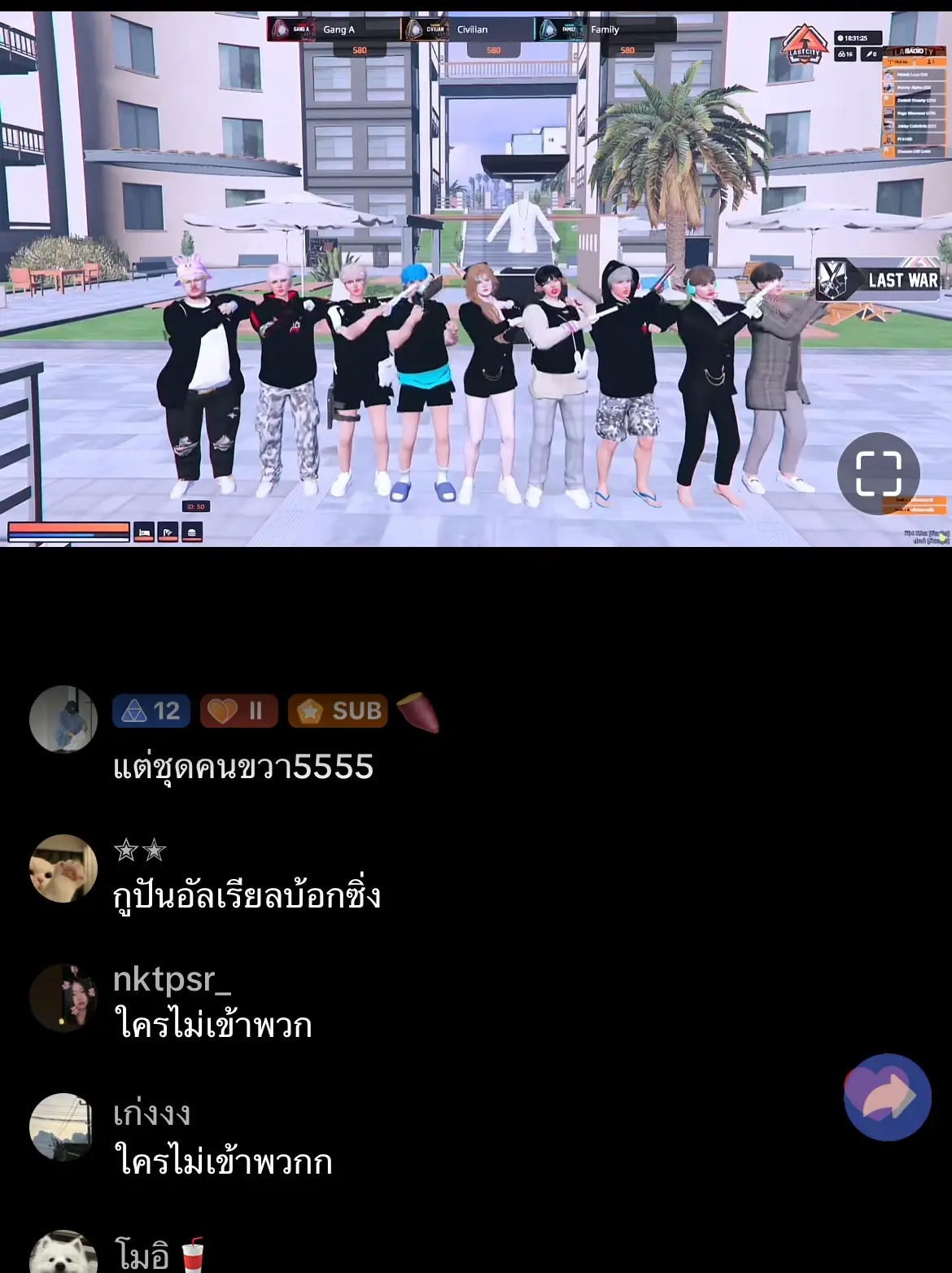 แต่งหน้าfivemผู้หญิง - การค้นหาใน Lemon8