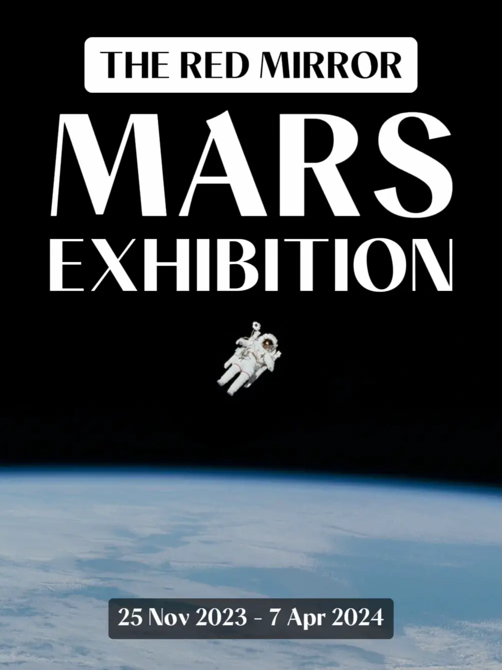 🇸🇬 MARS: The Red Mirror Space Exhibition 🧑‍🚀 | แกลเลอรีที่โพสต์โดย ...