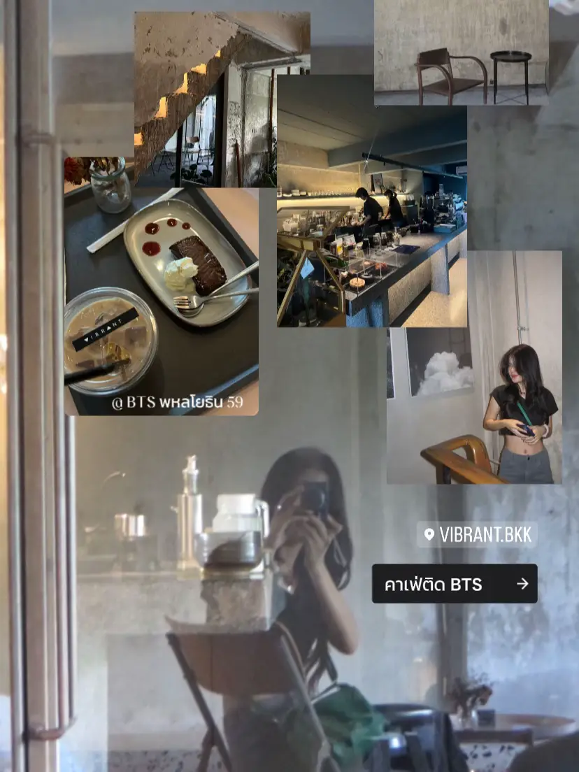 คาเฟ่ติด BTS > สไตล์ Loft | แกลเลอรีที่โพสต์โดย Angkaki | Lemon8