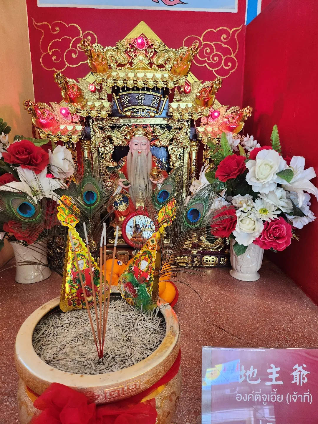 มูที่นี่ที่เดียวครบ! การงาน การเงินความรัก สุขภาพ | แกลเลอรีที่โพสต์โดย DK | Lemon8