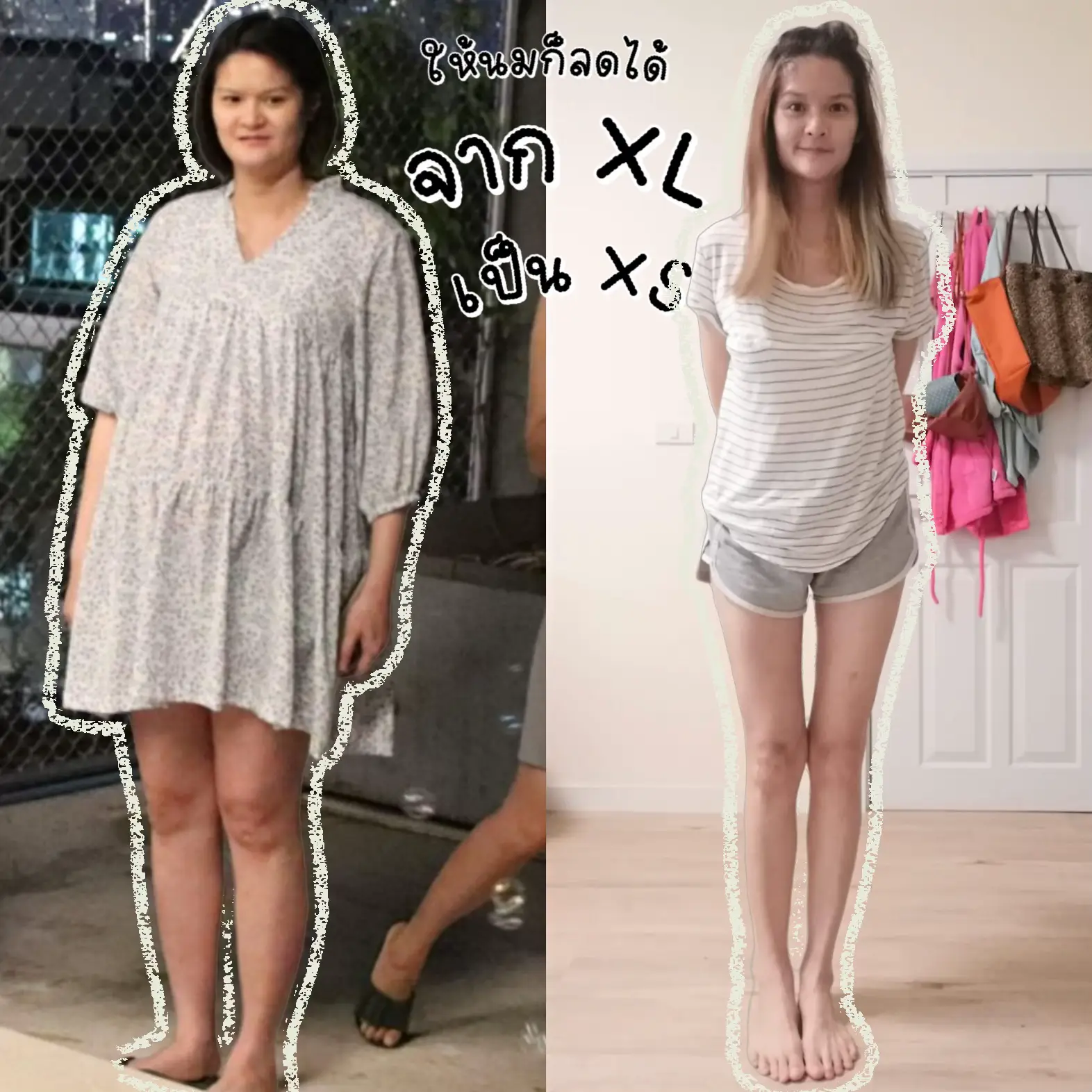 📌คุณแม่ให้นมลด14 kg. | แกลเลอรีที่โพสต์โดย fitwithNutto | Lemon8