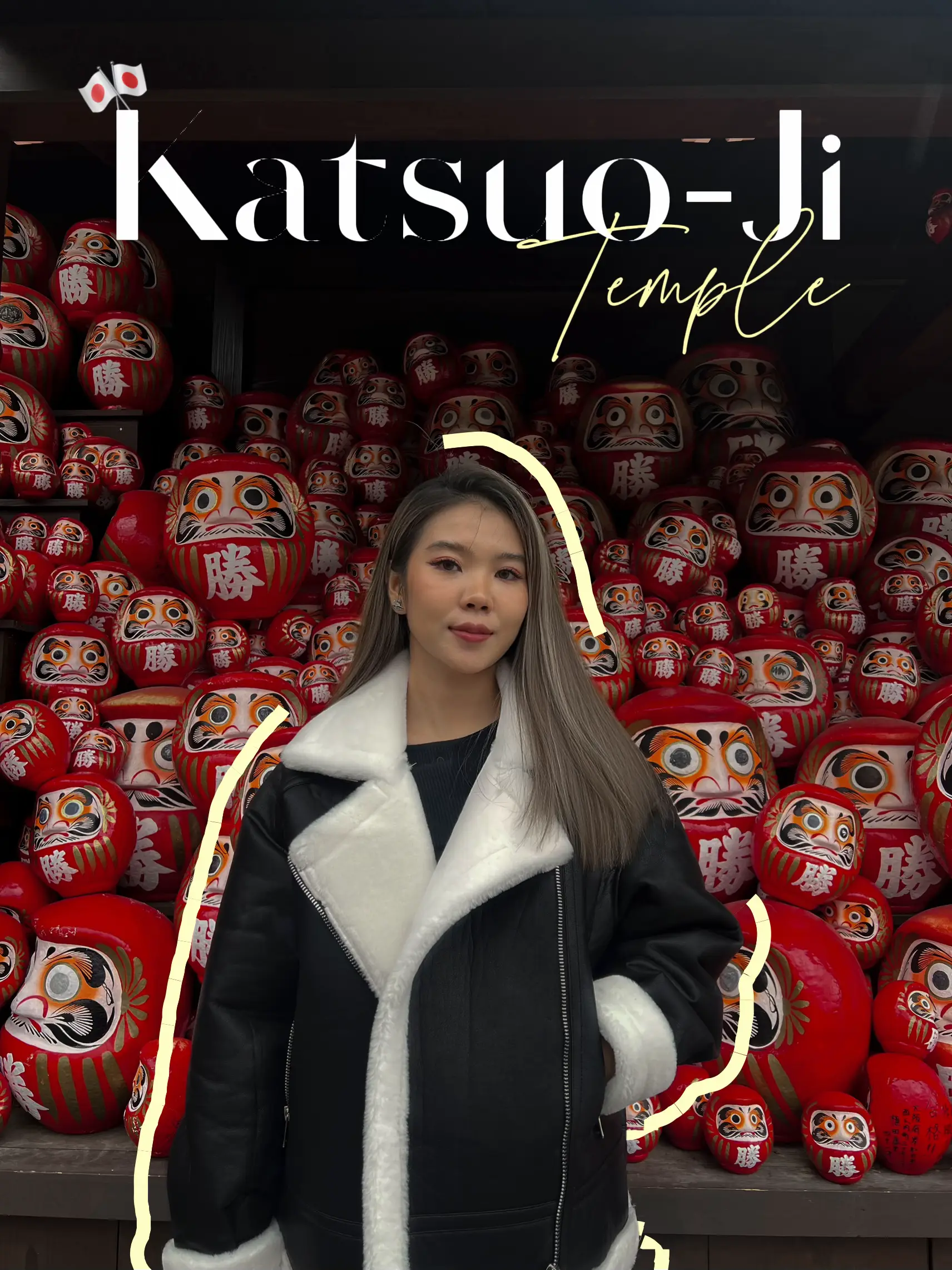 Katsuo-Ji 勝尾寺 ⛩️🎌 | แกลเลอรีที่โพสต์โดย mint | Lemon8