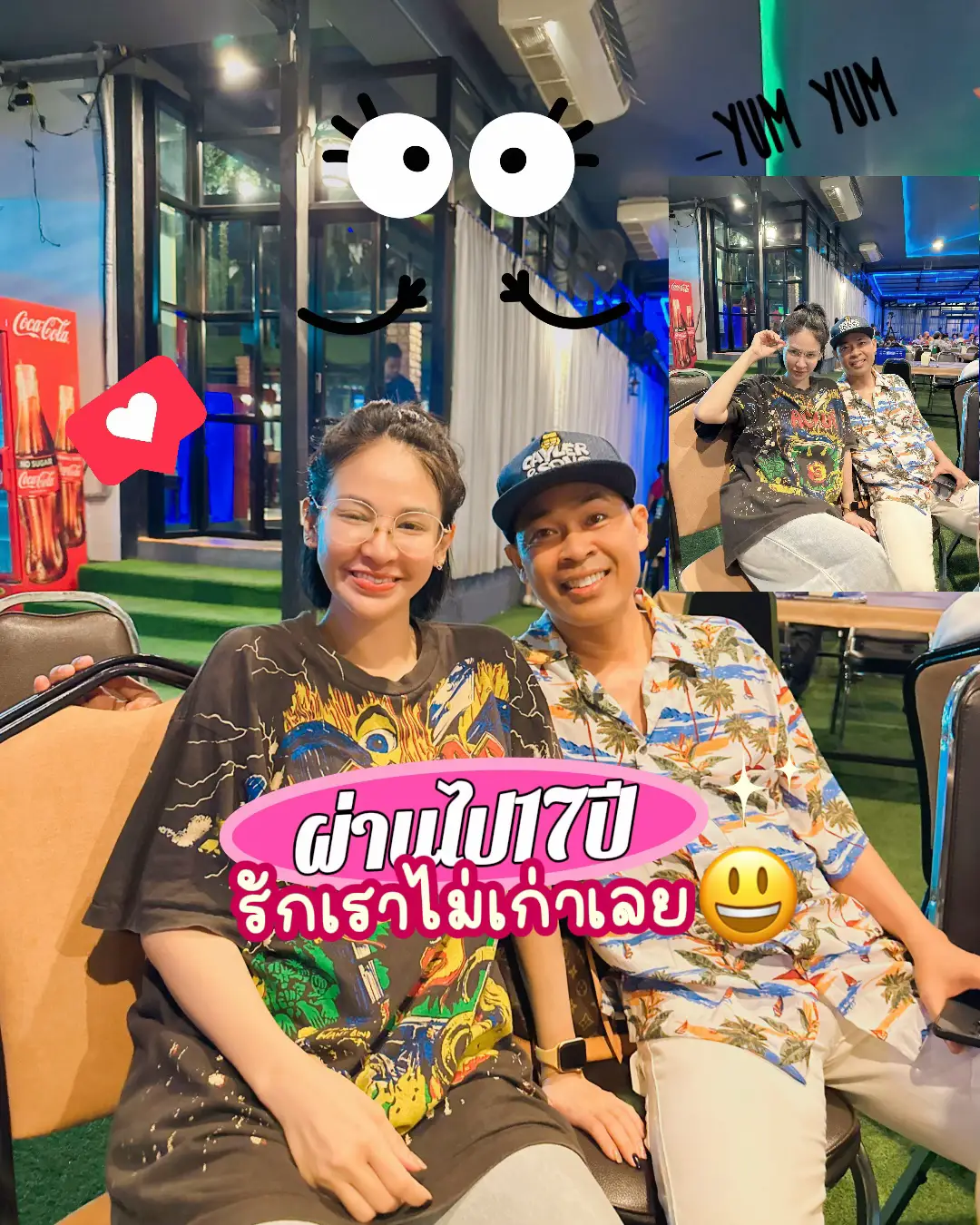 รีวิว คบคนโตกว่าห่างกัน15ปี | แกลเลอรีที่โพสต์โดย Chocopink=Aya😃 | Lemon8