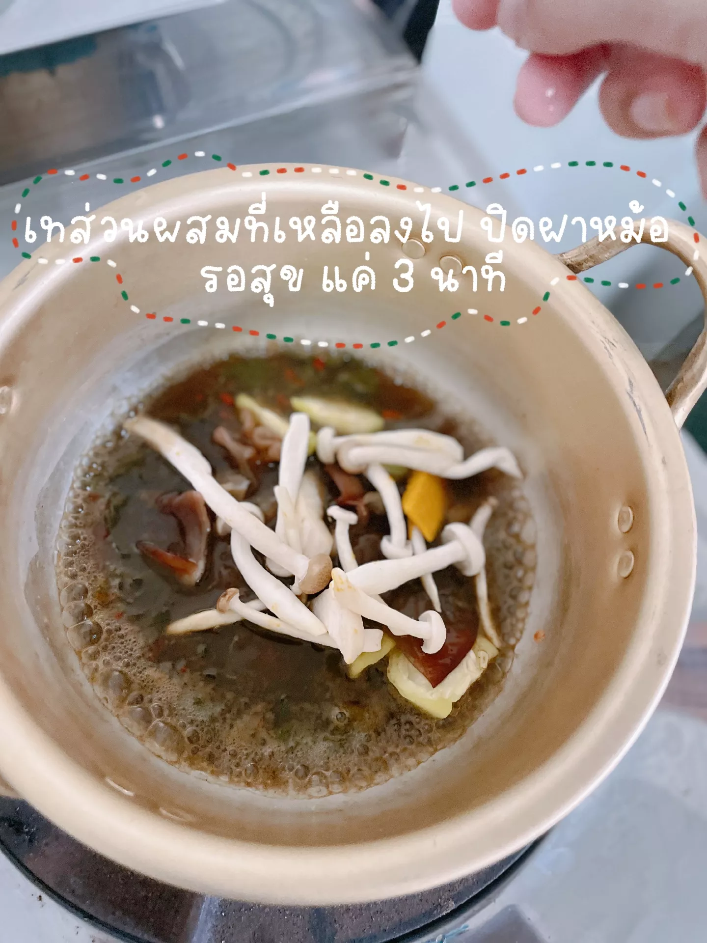 เมนูง่าย ๆ จาก 7-11 | แกลเลอรีที่โพสต์โดย Gam Yui | Lemon8