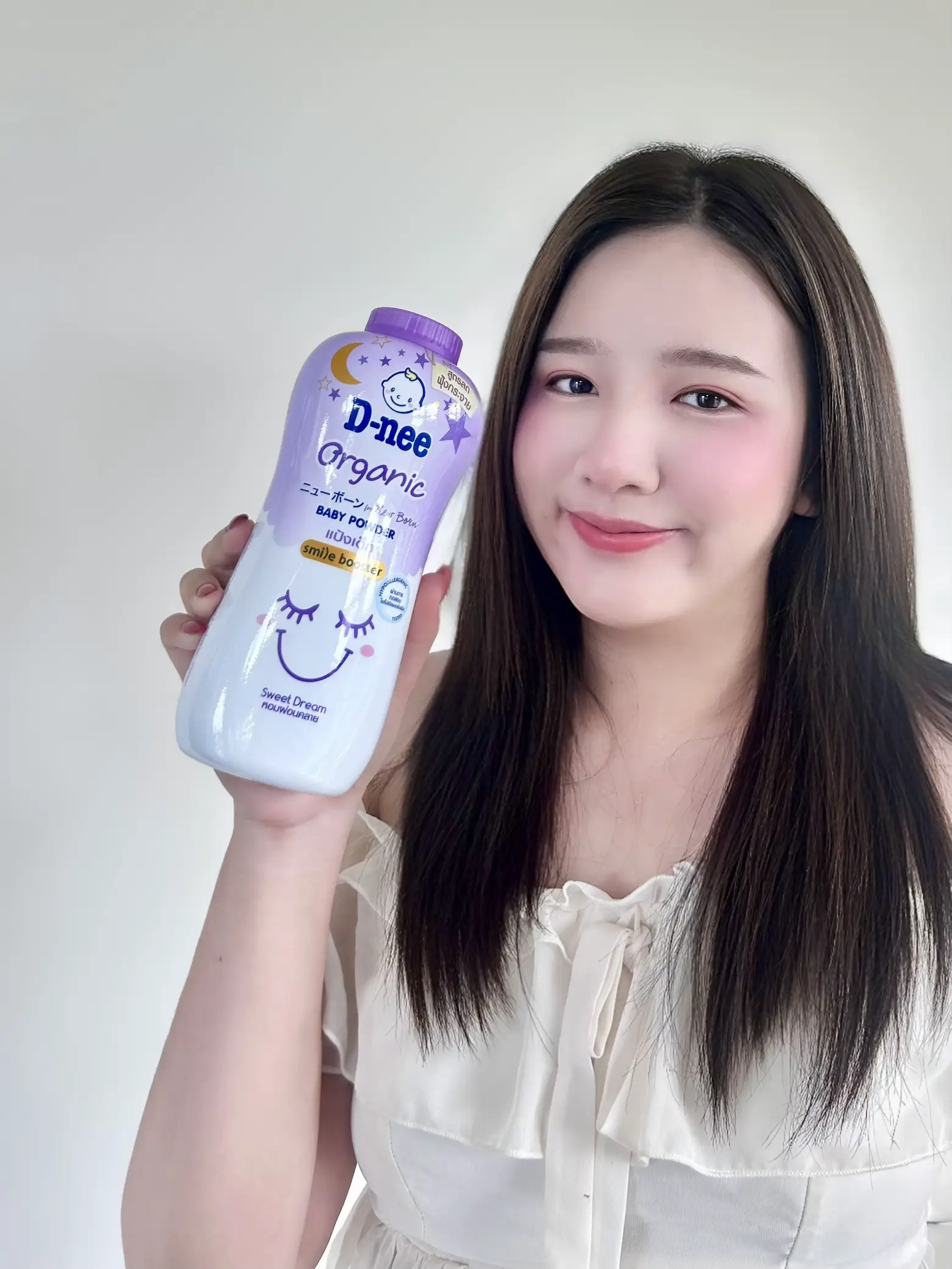 D-nee Organic baby powder #sweetdream แป้งเด็กสุดปัง💜 | แกลเลอรีที่โพสต์โดย แฮมเองงง 🧸 | Lemon8
