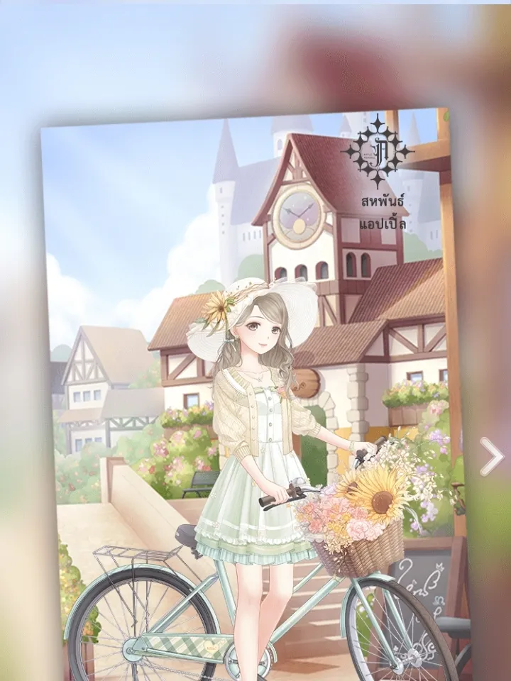 เกมrpgมือถือภาษาไทย - การค้นหาใน Lemon8