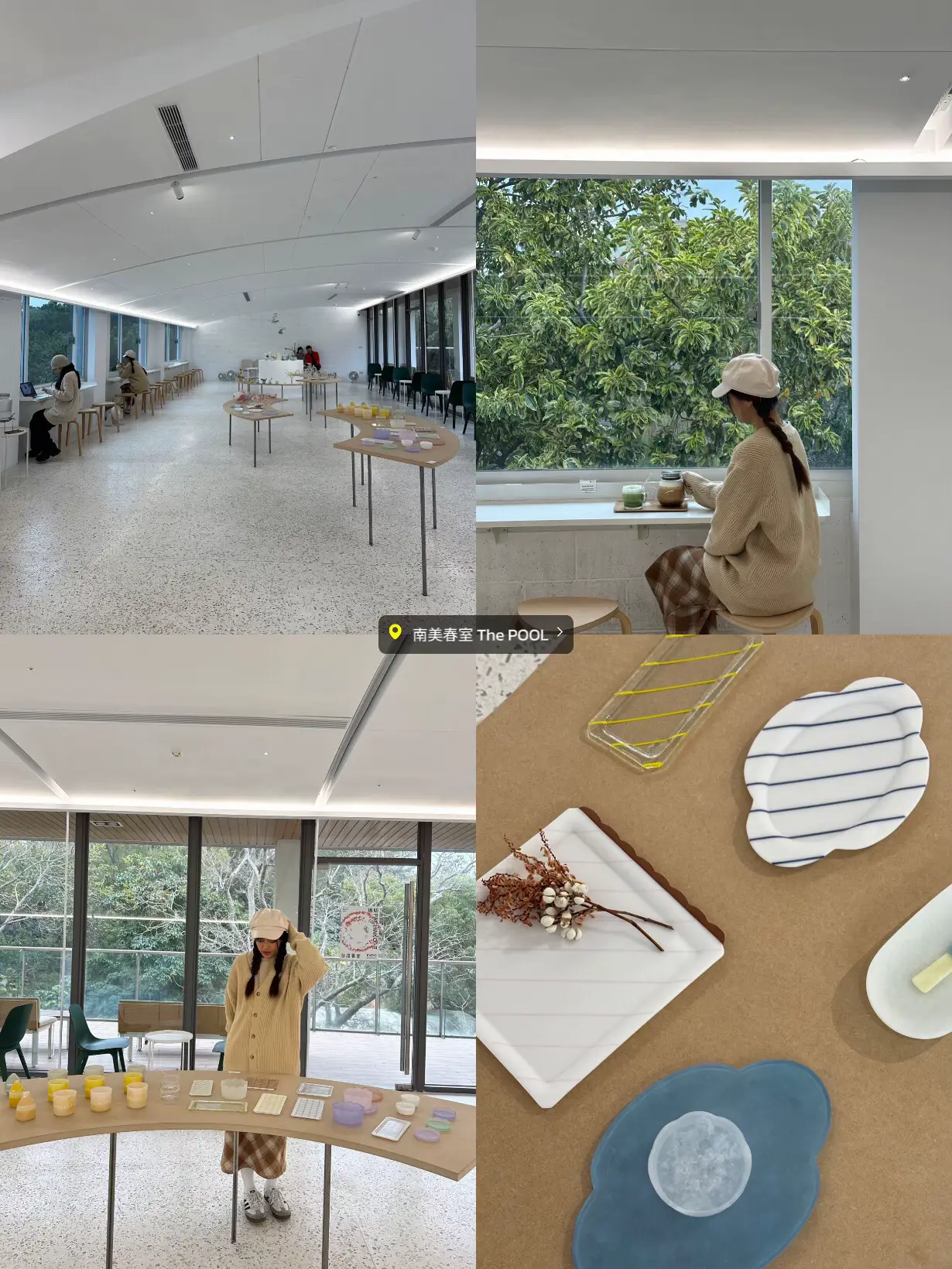 One Day Trip in Hsinchu (ซินจู๋) เมืองมินิมอล แห่งไต้หวัน | แกลเลอรีที่โพสต์โดย lbzero | Lemon8