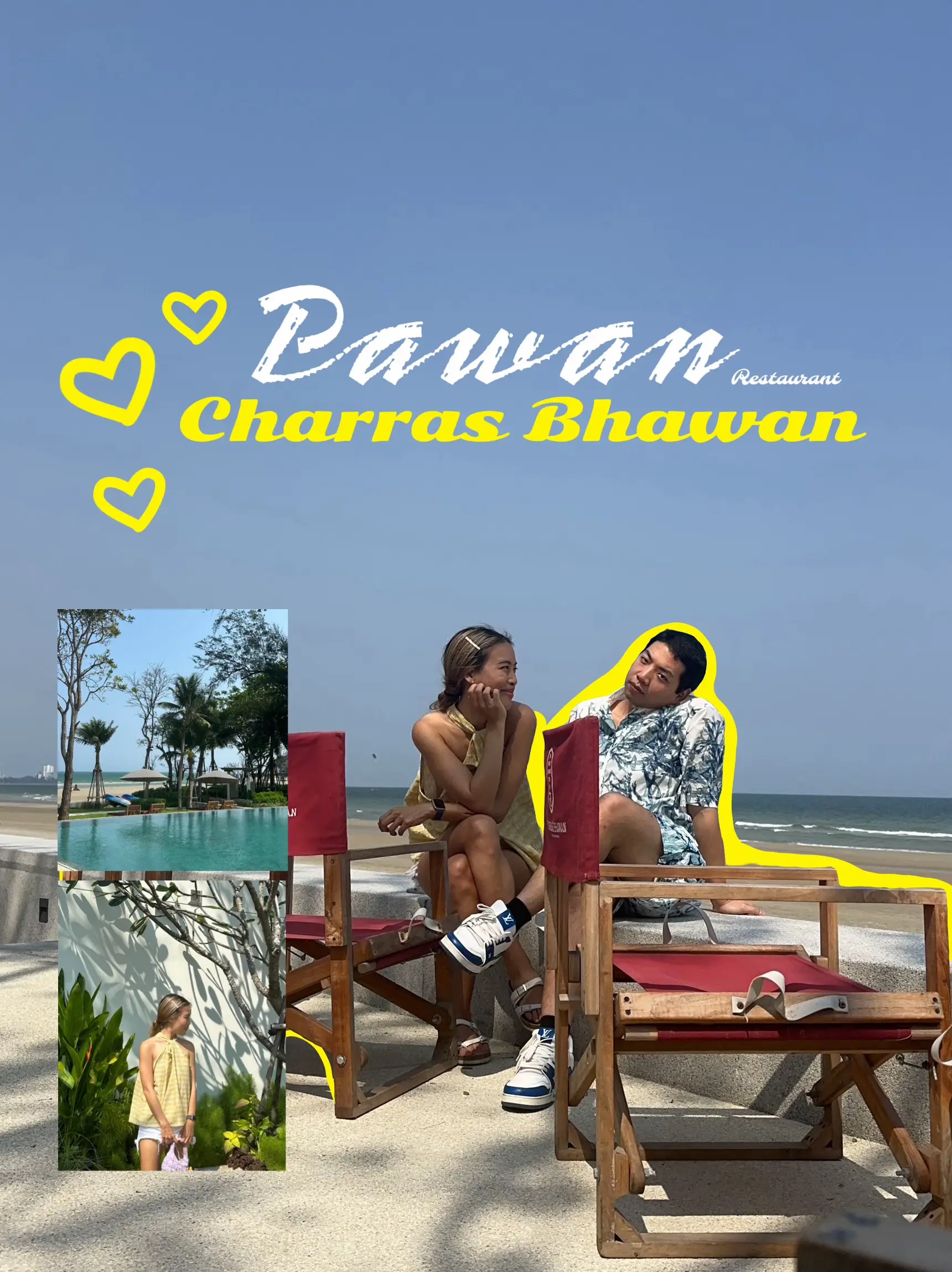 รวมร้านหัวหิน vol.3 (ฉบับมินิ) | แกลเลอรีที่โพสต์โดย Life of Yanisa | Lemon8