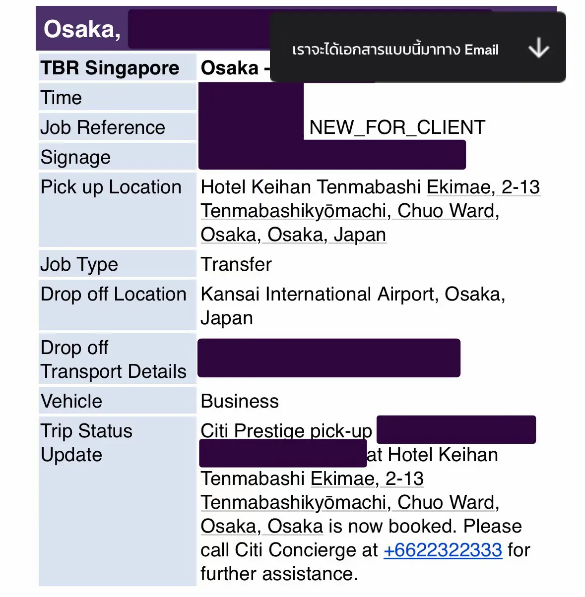 Uob Zenith - การค้นหาใน Lemon8