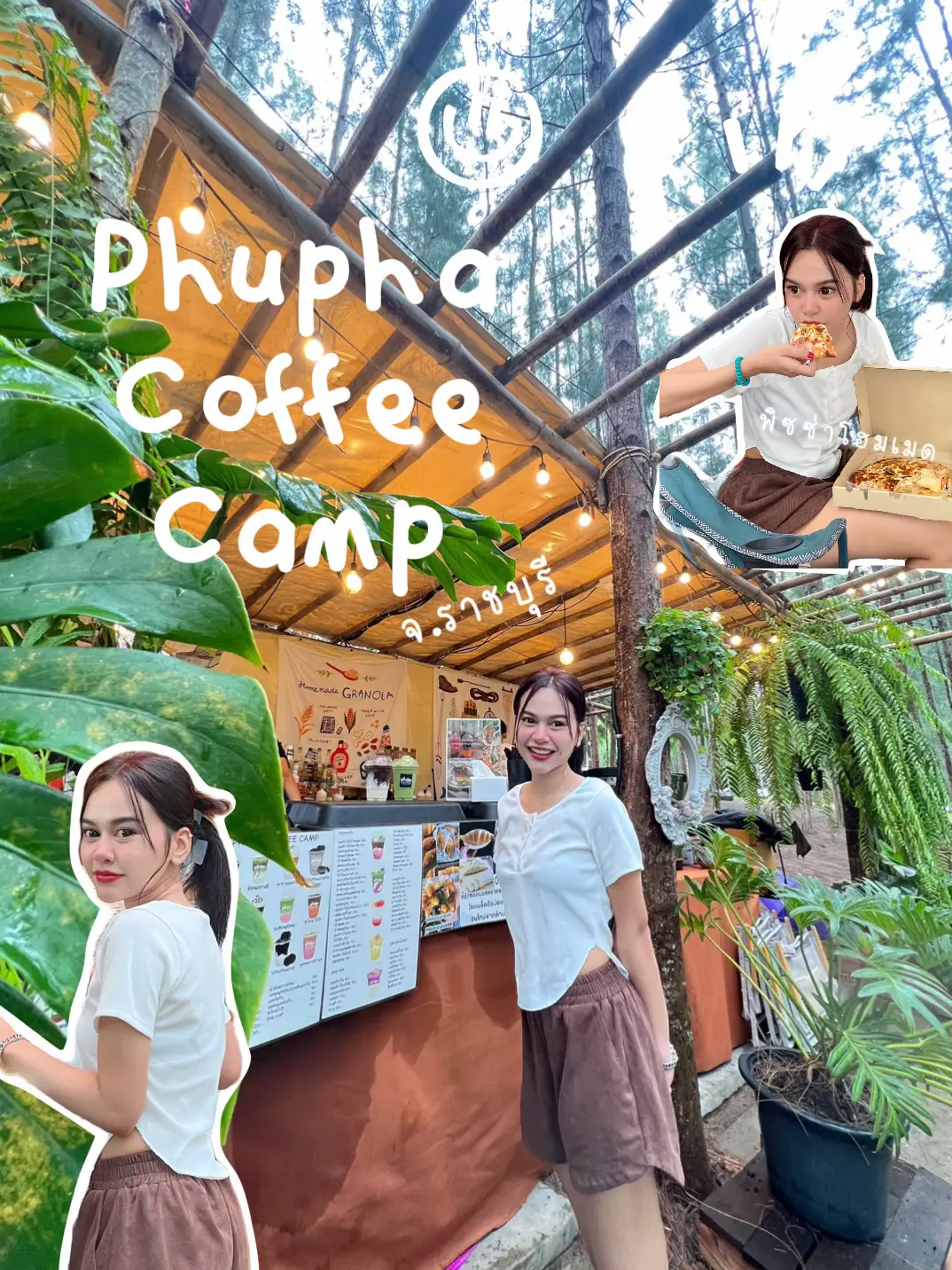 คาเฟ่เล็กในป่าใหญ่ Phupha coffee camp ราชบุรี | แกลเลอรีที่โพสต์โดย T-rex 👻👽🦖 | Lemon8