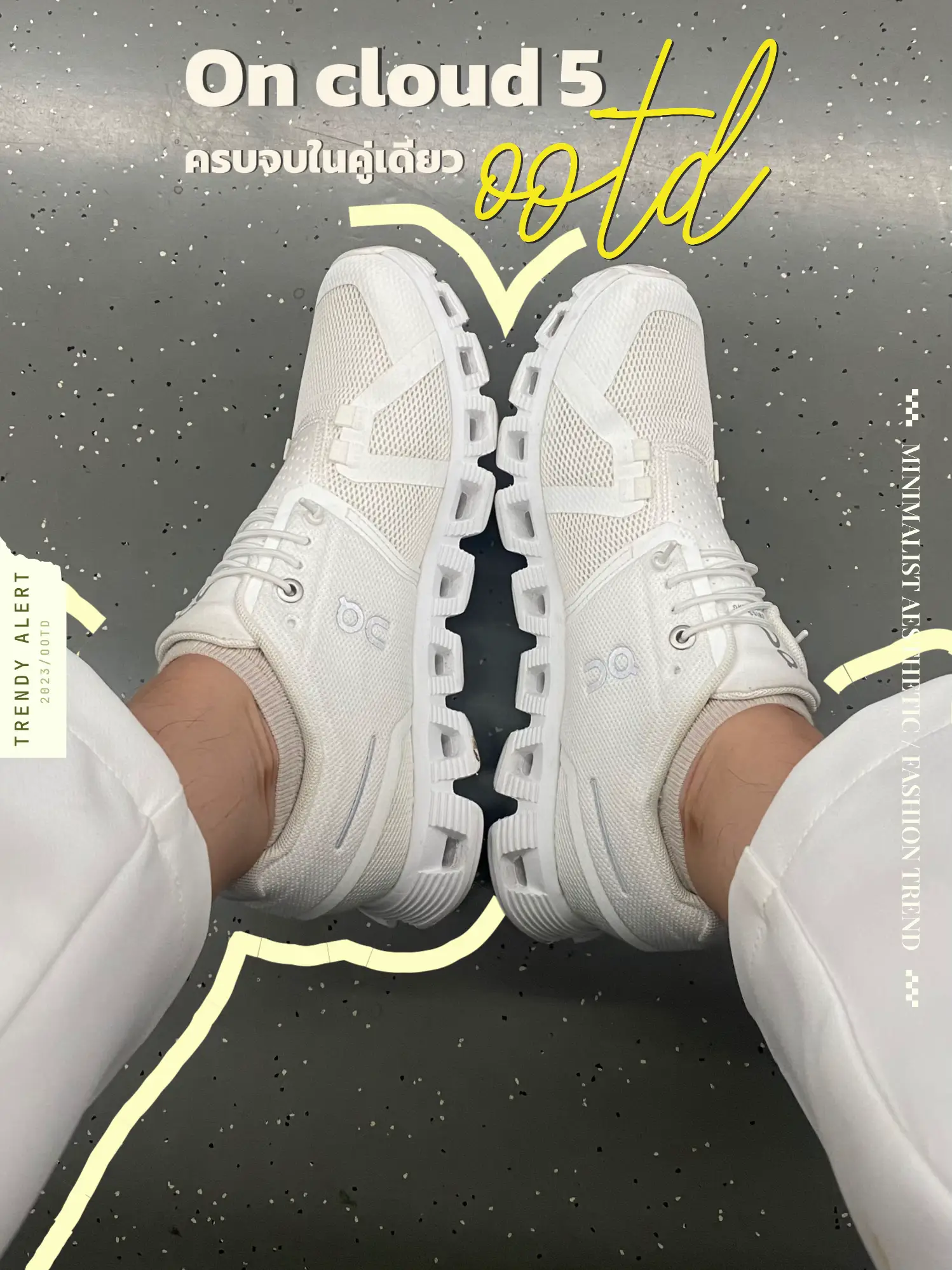 รองเท้า On cloud 5 สวย จบคู่เดียวเอาอยู่ | แกลเลอรีที่โพสต์โดย Eyejung 💕 | Lemon8