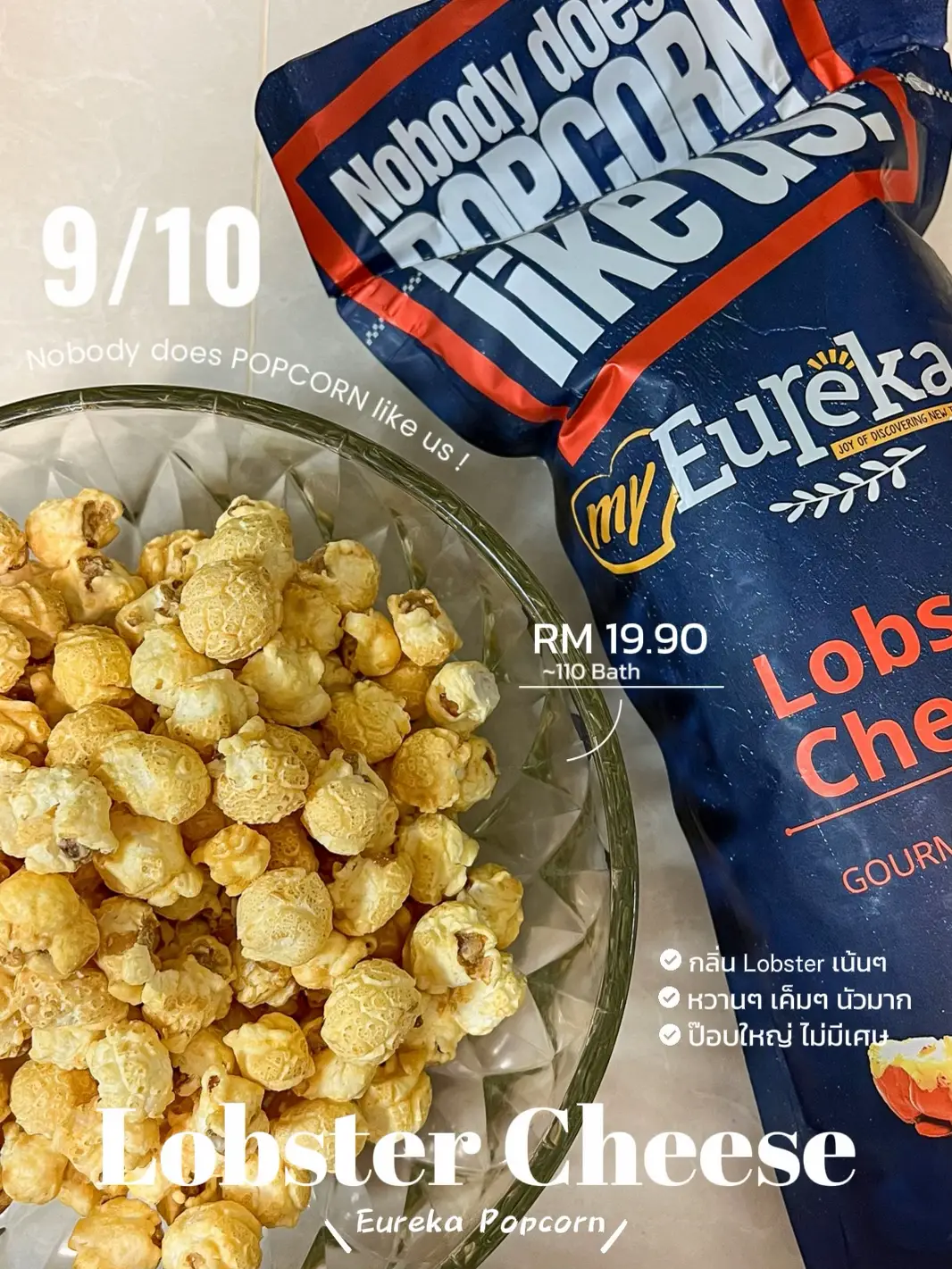 ของฝากมาเลเซียอะไรดี | 2024 ประสบการณ์ผู้ใช้จริงบน Lemon8