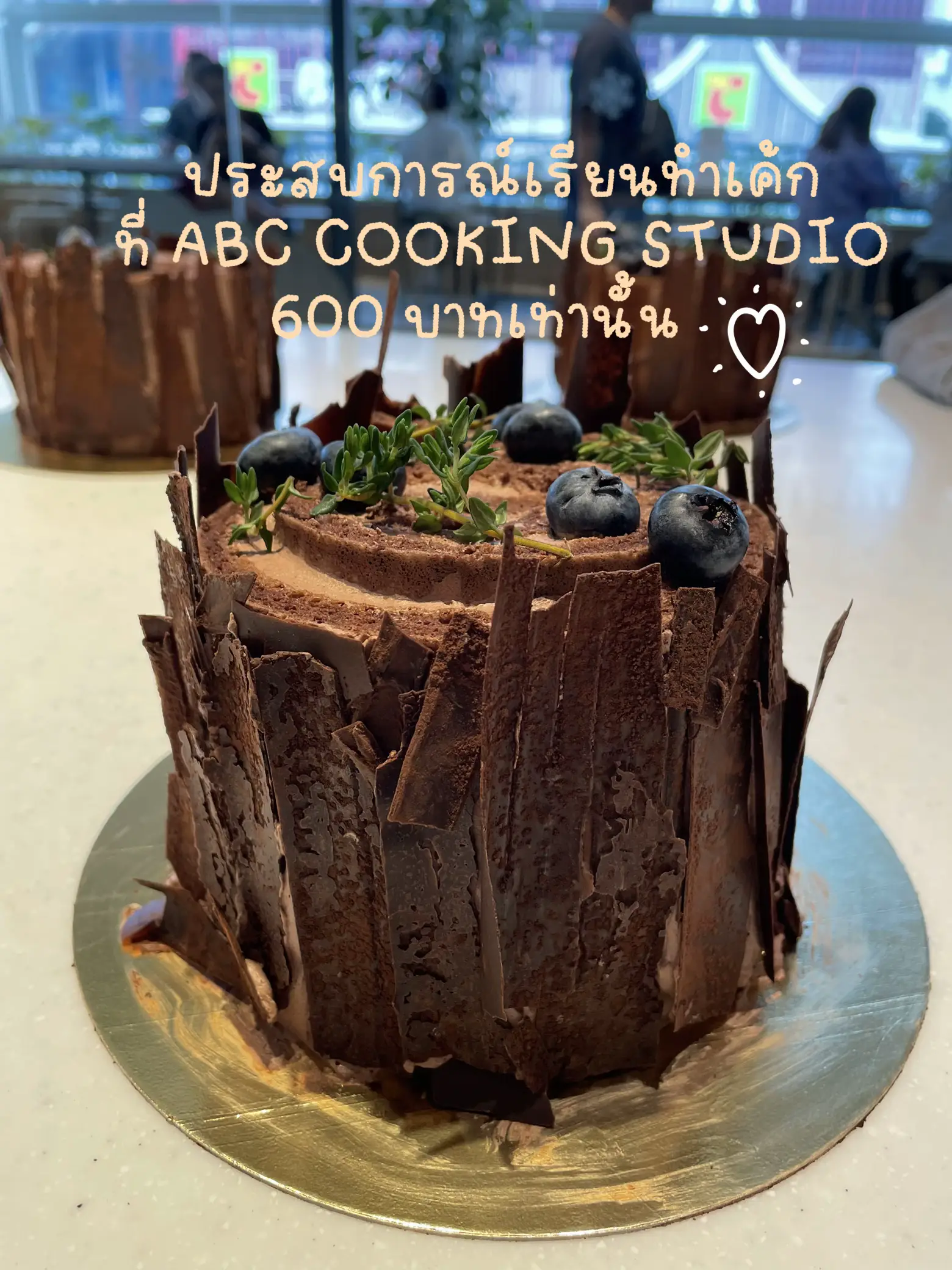 ประสบการณ์เรียนทำเค้กที่ ABC COOKING STUDIO 600 บาทเท่านั้น | แกลเลอรี ...