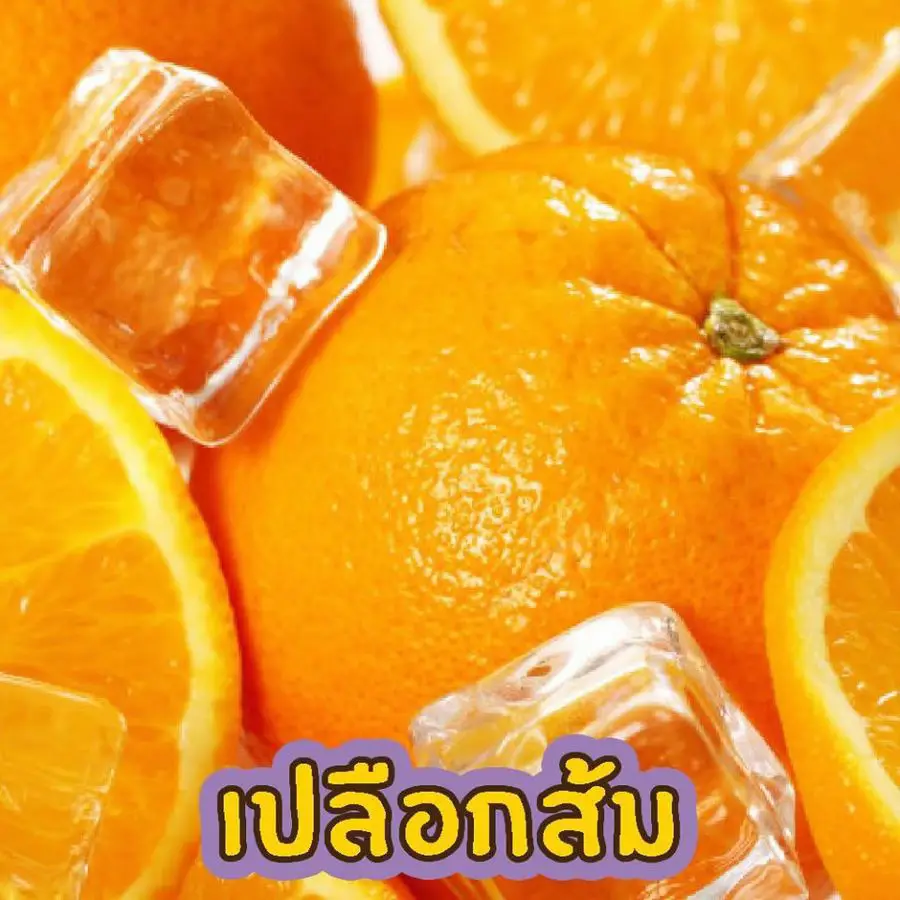 8 อาหารช่วยฟันขาว🦷 | แกลเลอรีที่โพสต์โดย Proxumer | Lemon8