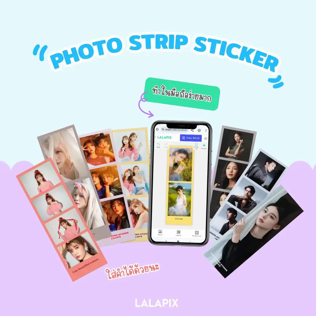 มัดรวมสติกเกอร์ออกแบบเองได้เว็บ LALAPIX 💚 | แกลเลอรีที่โพสต์โดย LALAPIX ...