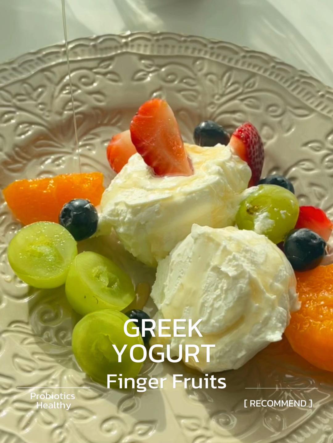 กรีกโยเกิร์ตโฮมเมด Finger Fruits | วิดีโอที่เผยแพร่โดย Finger Fruits ...