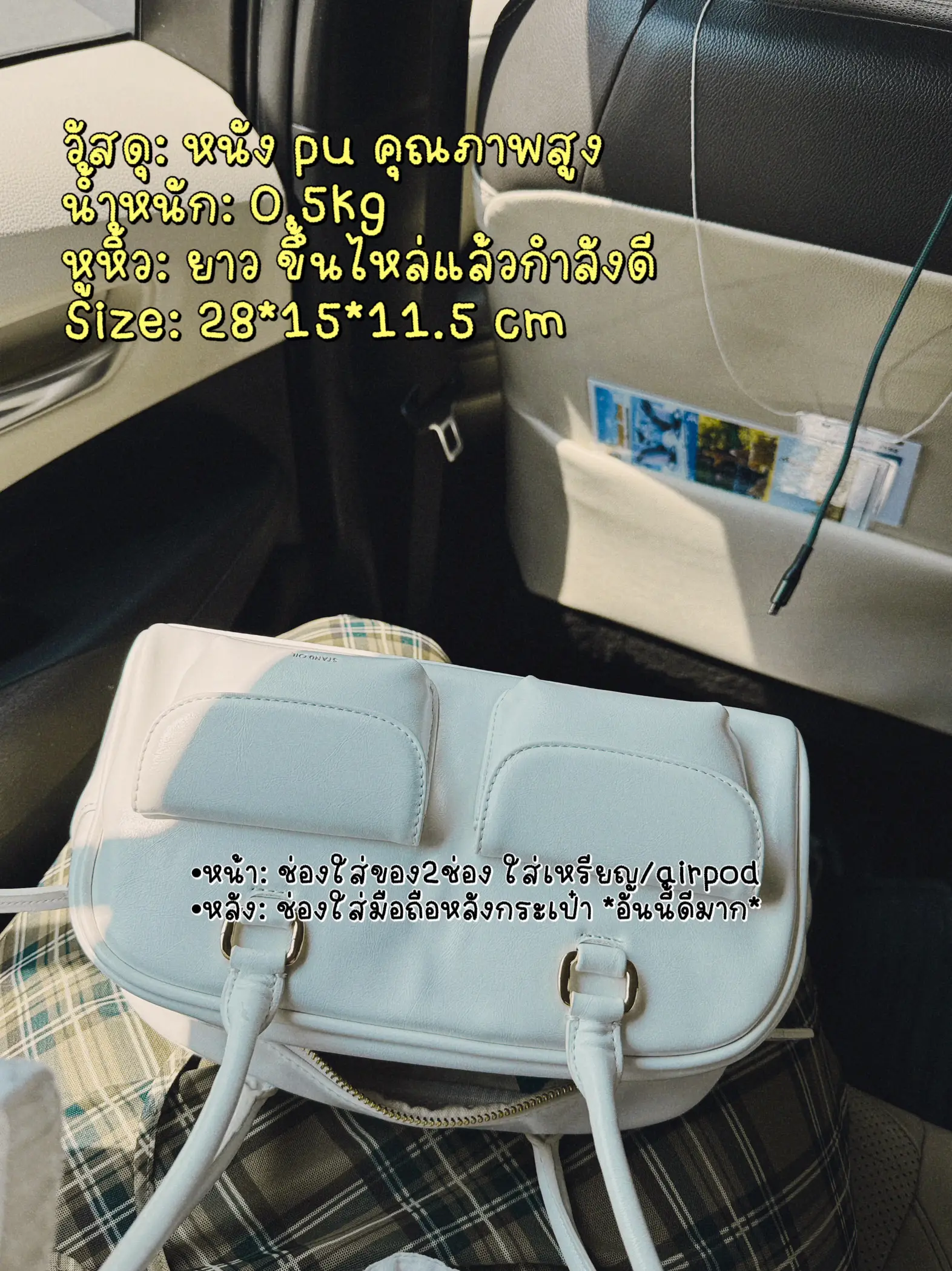 กระป๋า Stand oil ควรตำมั้ย ใส่อะไรได้บ้าง? | แกลเลอรีที่โพสต์โดย ...