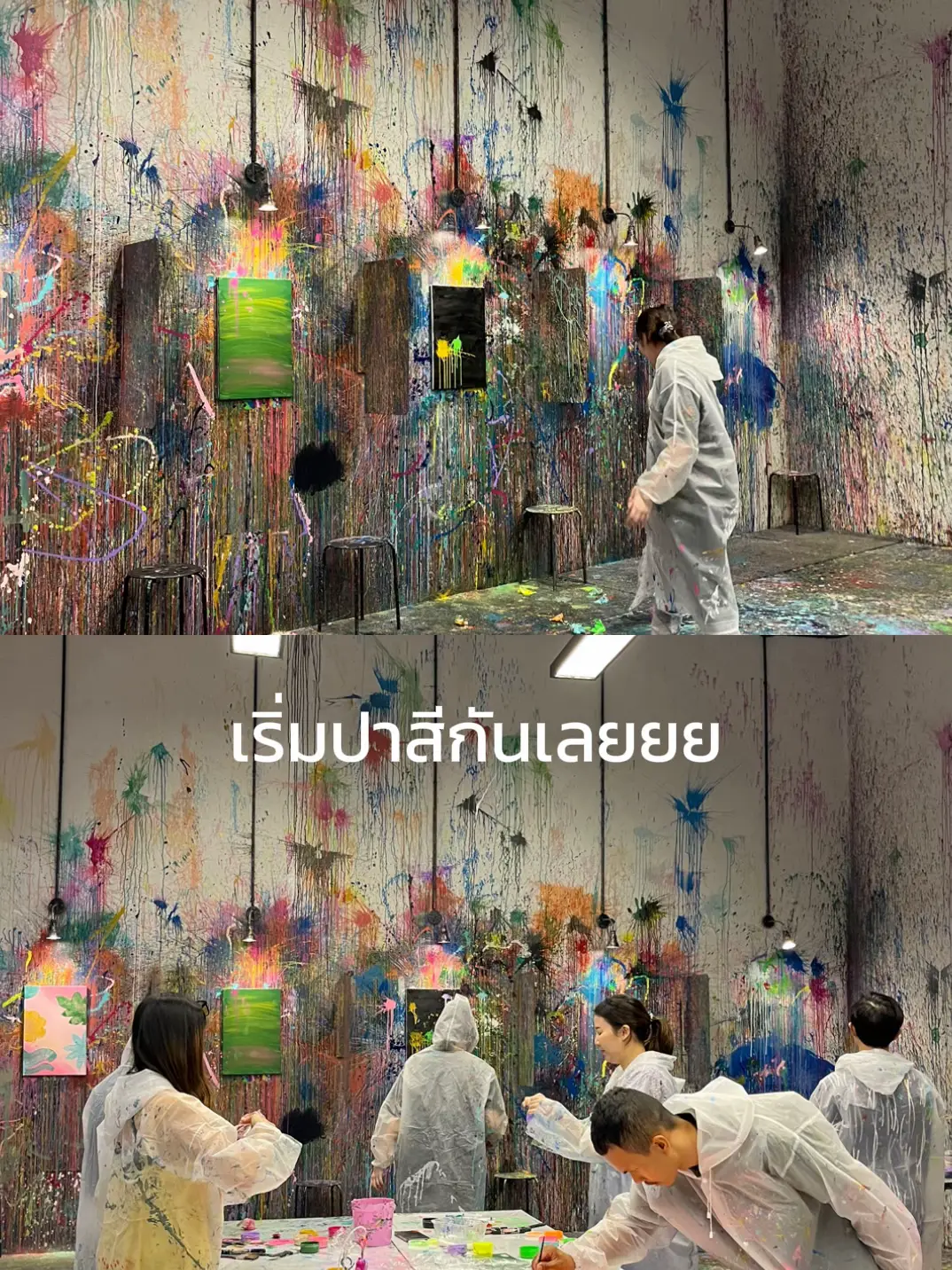🎨 Workshop ศิลปะ Artify พระราม 2 | แกลเลอรีที่โพสต์โดย eartherd | Lemon8