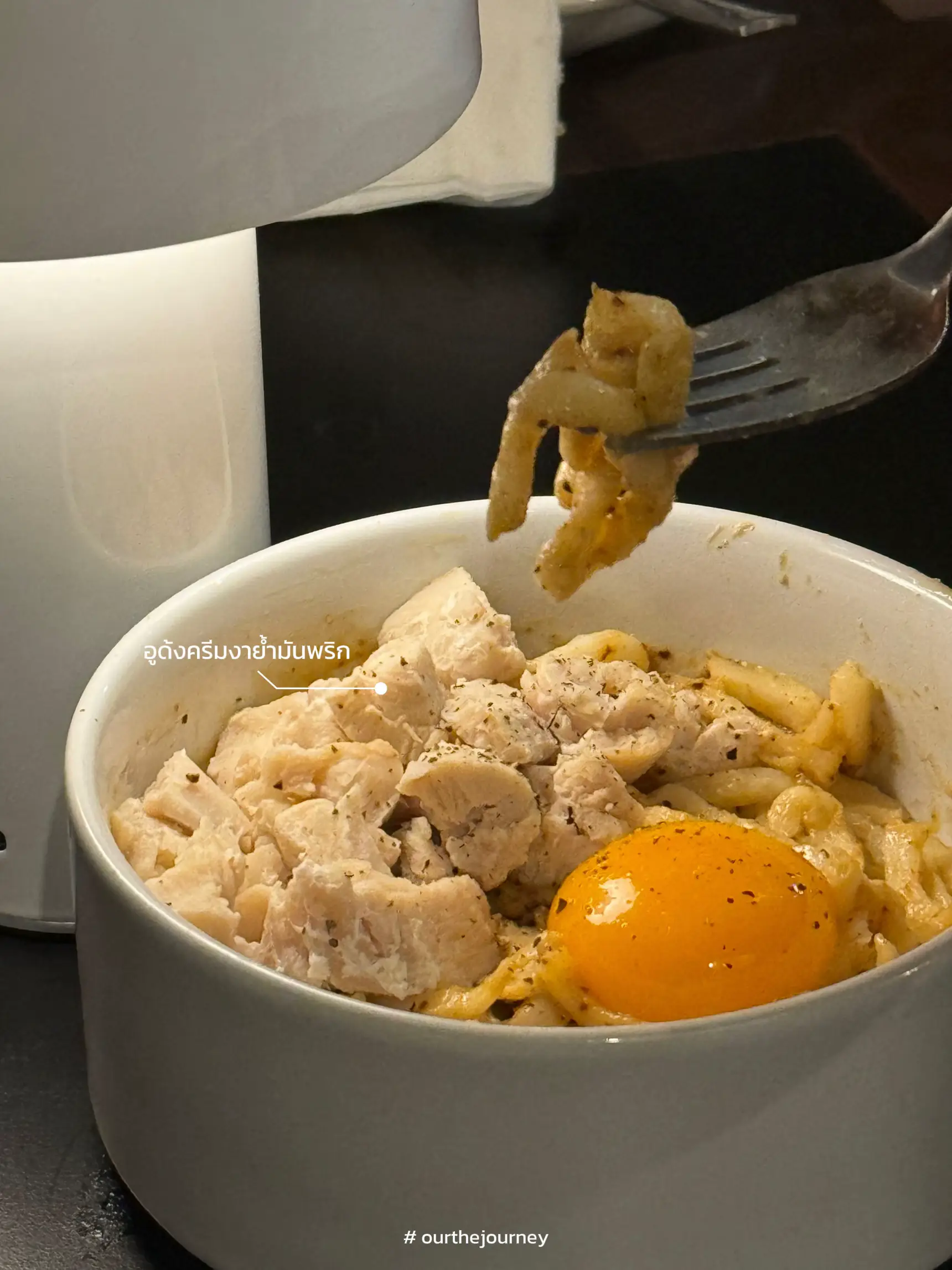 ไปมายัง ร้านอาหาร “KHOY (ข่อย)” | แกลเลอรีที่โพสต์โดย ไอซ์ซึกิ | Lemon8