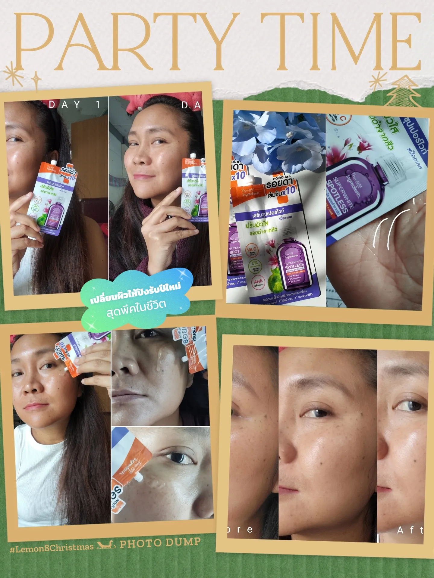 เปลี่ยนผิวให้ปังรับปีใหม่ | แกลเลอรีที่โพสต์โดย Meena Pornnikom | Lemon8