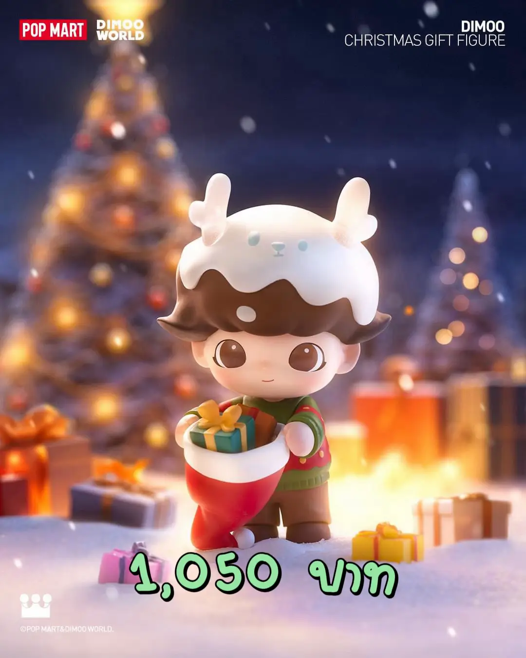 art toyควรสะสมcollectionไหน - การค้นหาใน Lemon8