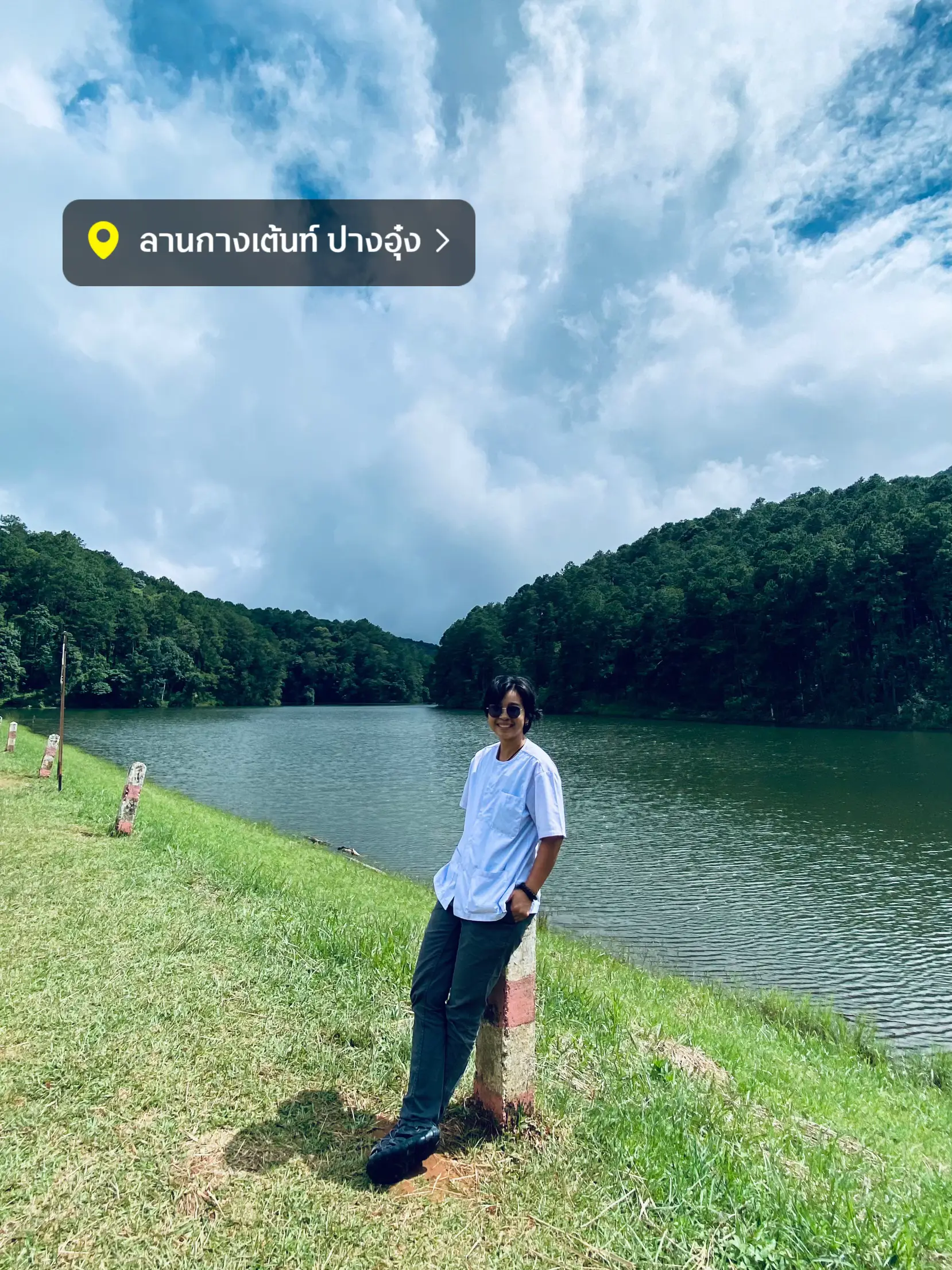 อากาศบริสุทธิ์ที่ปางอุ๋ง | แกลเลอรีที่โพสต์โดย Cherry | Lemon8