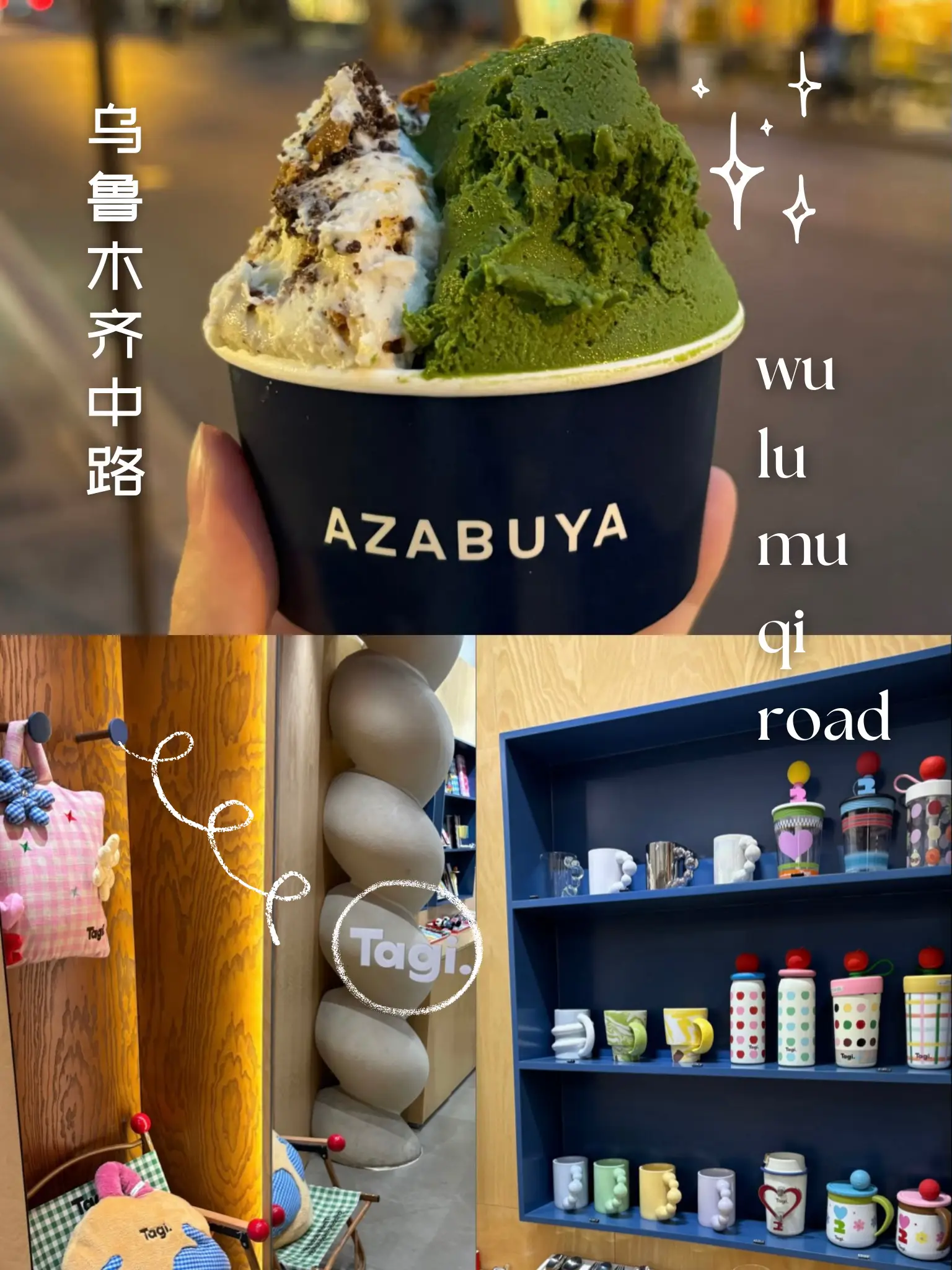 your shanghai itinerary guide! 🇨🇳 | Gallery posted by shanice | Lemon8