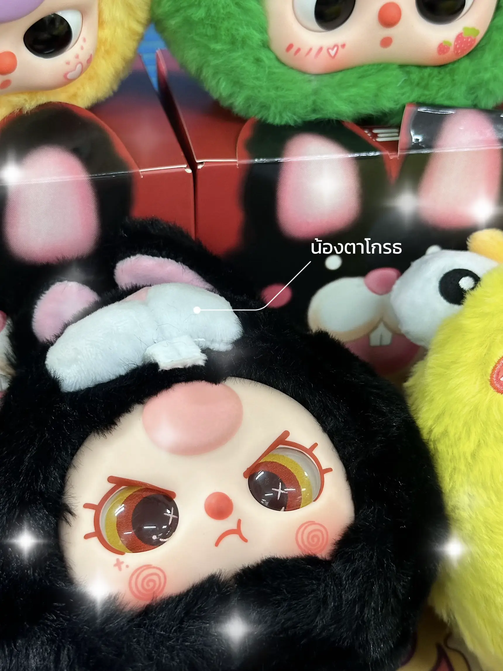 Baby Three V2 - การค้นหาใน Lemon8