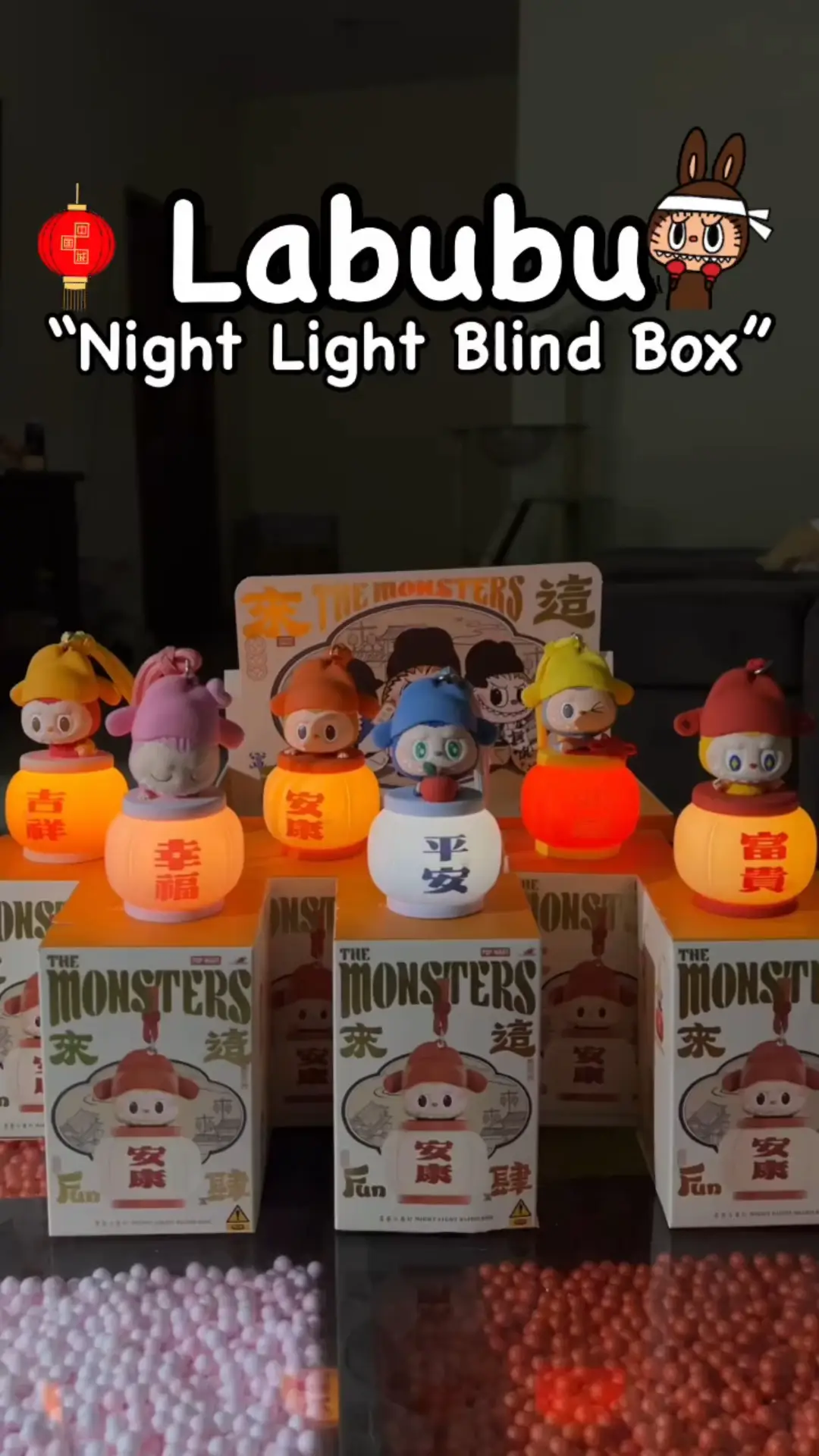 Labubu (เครื่องรางโคมไฟ) “Night Light Blind Box“ 🏮 | วิดีโอที่เผยแพร่ ...