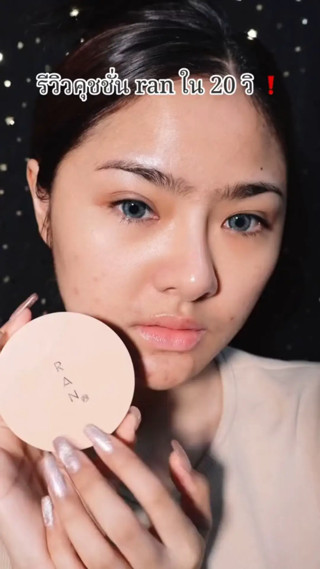 คุชชั่นที่ชอบที่สุด 😍 | วิดีโอที่เผยแพร่โดย สมศรี channel | Lemon8