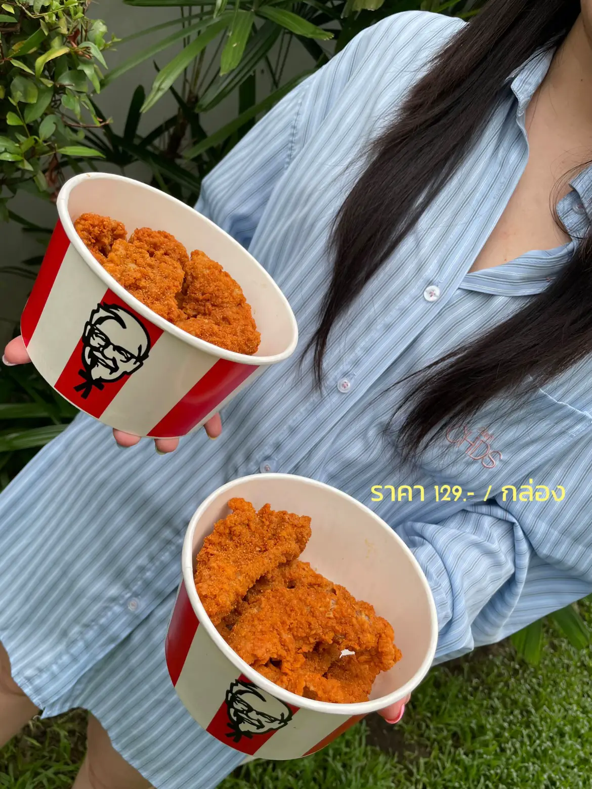 KFC สานฝันชาวหนังไก่ทอดเลิฟเวอร์แล้ว🍗🌶️ | แกลเลอรีที่โพสต์โดย อยากหยิบตาม | Lemon8