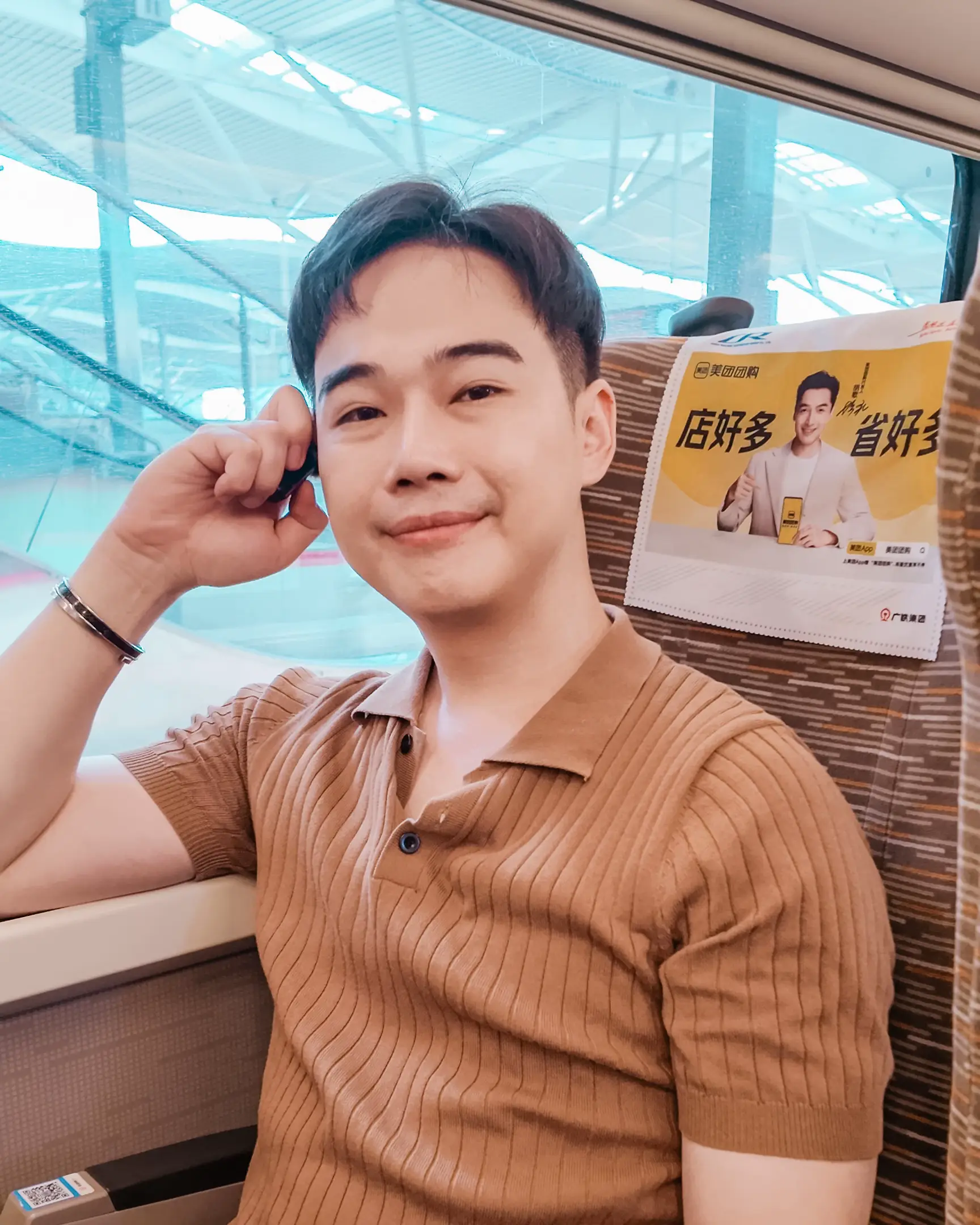 🚄 นั่งรถไฟความเร็วสูงจากฉางซาไปอู่ฮั่น | แกลเลอรีที่โพสต์โดย Tutustory | Lemon8