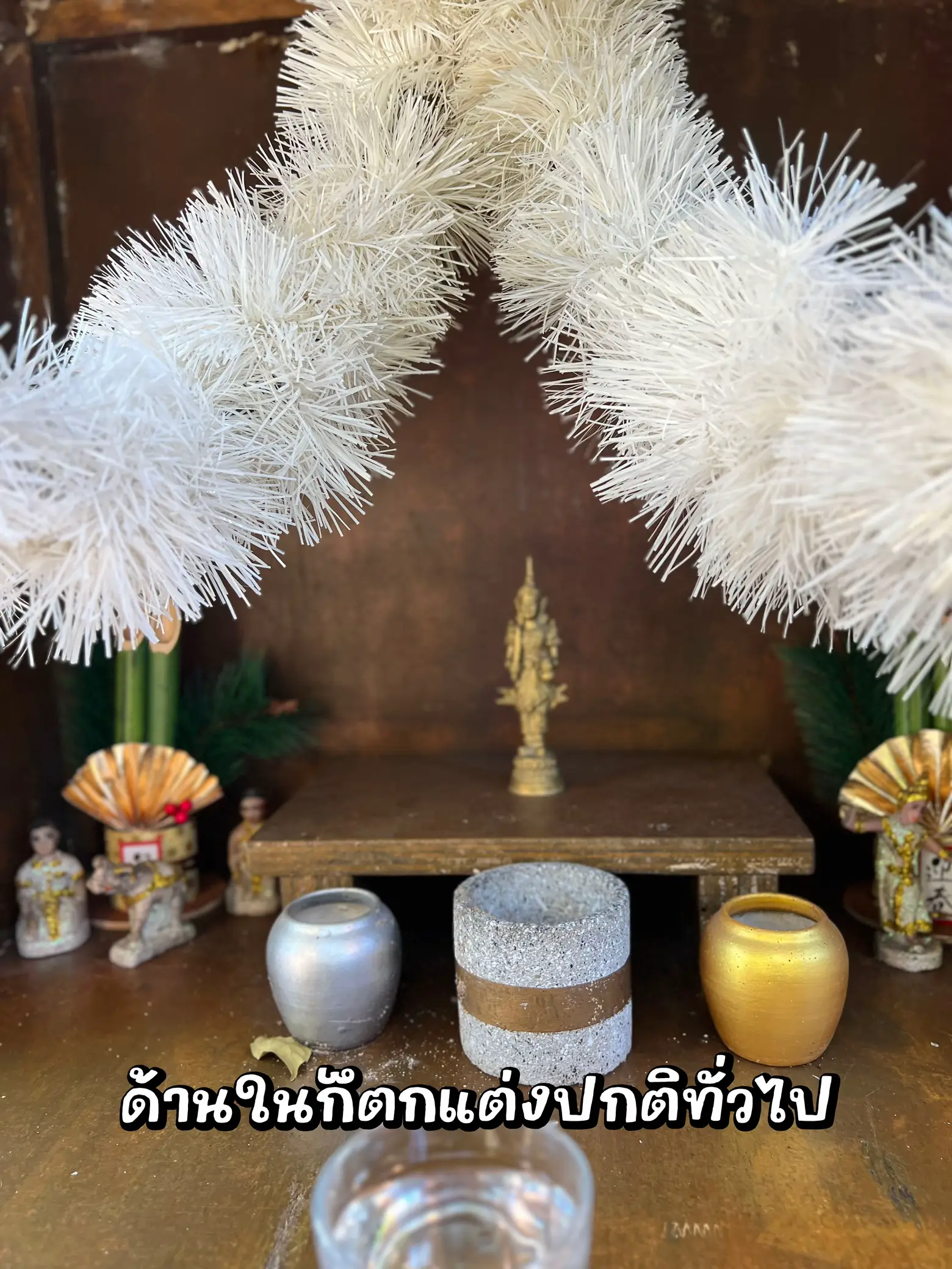 ศาลพระภูมิสไตล์ญี่ปุ่น 🇯🇵 | แกลเลอรีที่โพสต์โดย Janelaya | Lemon8