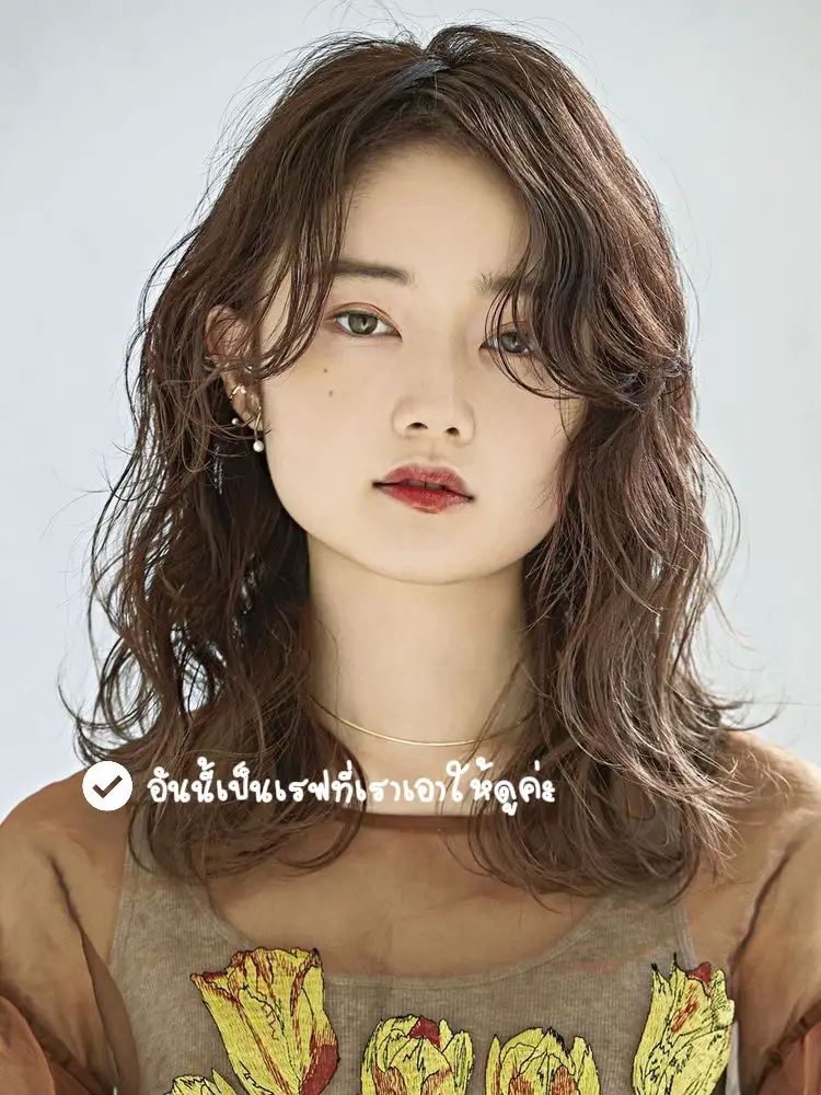 พิกัดร้านตัดผม บุรีรัมย์ สำหรับสาวผมหยักศก | แกลเลอรีที่โพสต์โดย Prai Ya | Lemon8