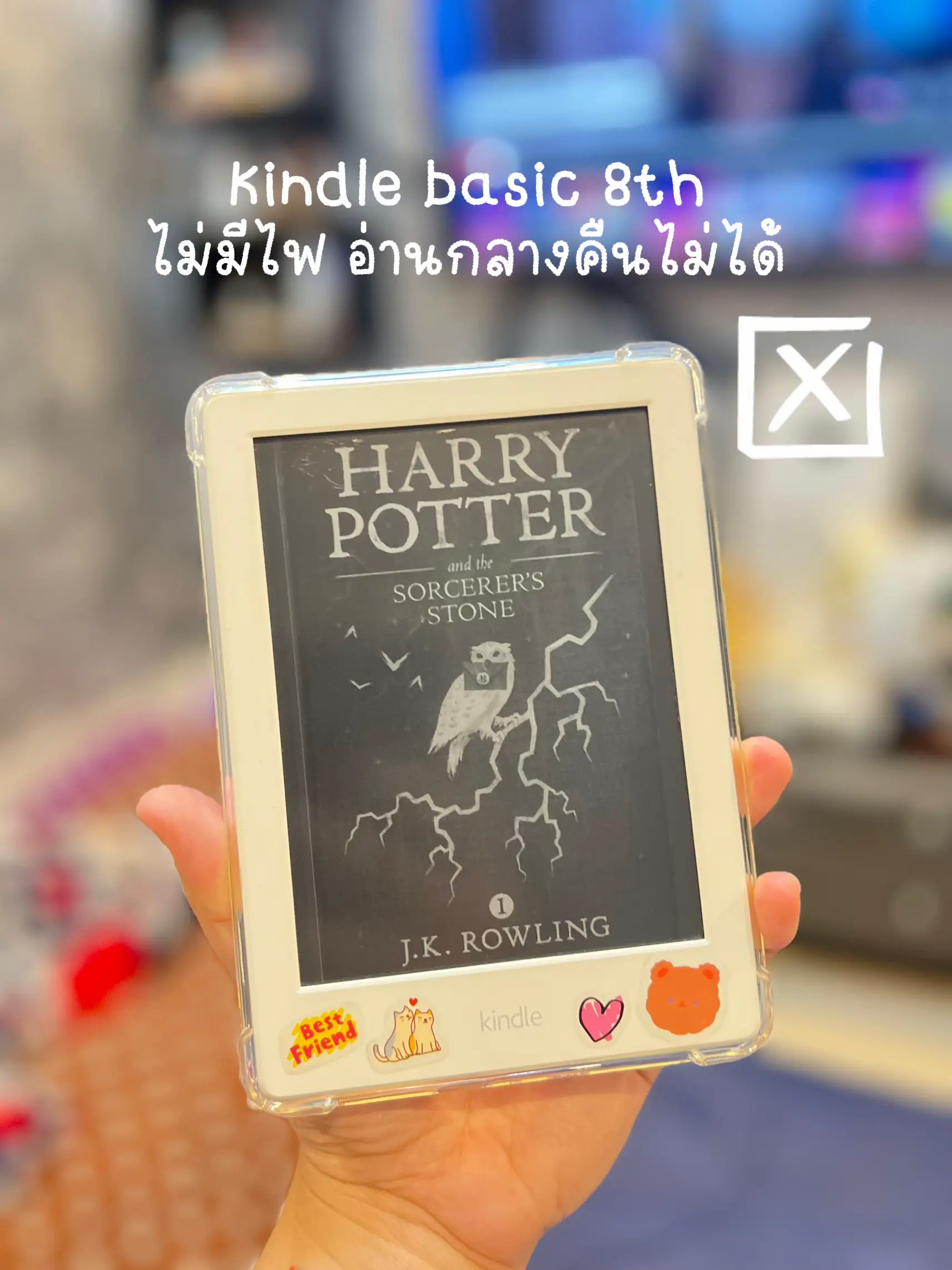 ป้ายยา : E-READER เครื่องอ่านหนังสือพกพา | แกลเลอรีที่โพสต์โดย All ...