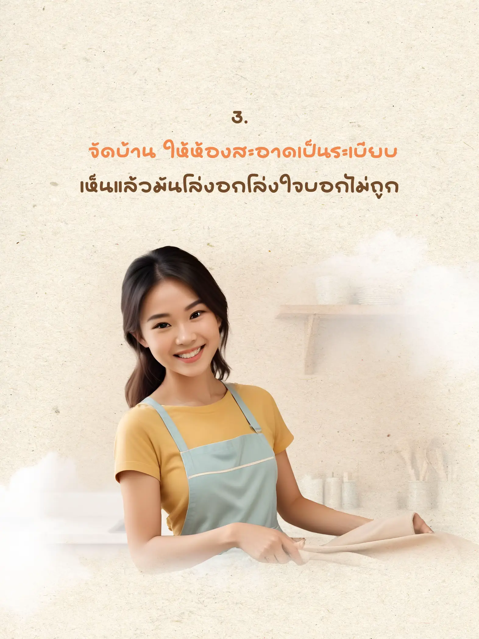 8 วิธีมีความสุขง่ายๆในวันหยุด | แกลเลอรีที่โพสต์โดย Dr.Rung.HappyD | Lemon8