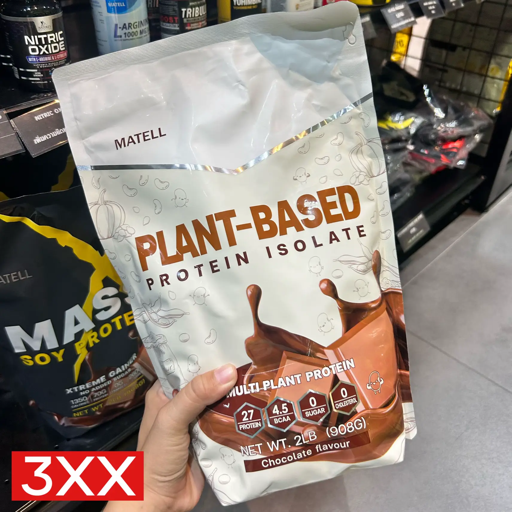 Matell Protein เวย์โปรตีน 🌷🎄 🌻 | แกลเลอรีที่โพสต์โดย യ ลองช้อป .˚🍳 ...