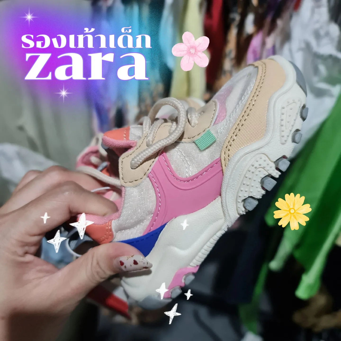 zara | แกลเลอรีที่โพสต์โดย Tina's Tricks | Lemon8