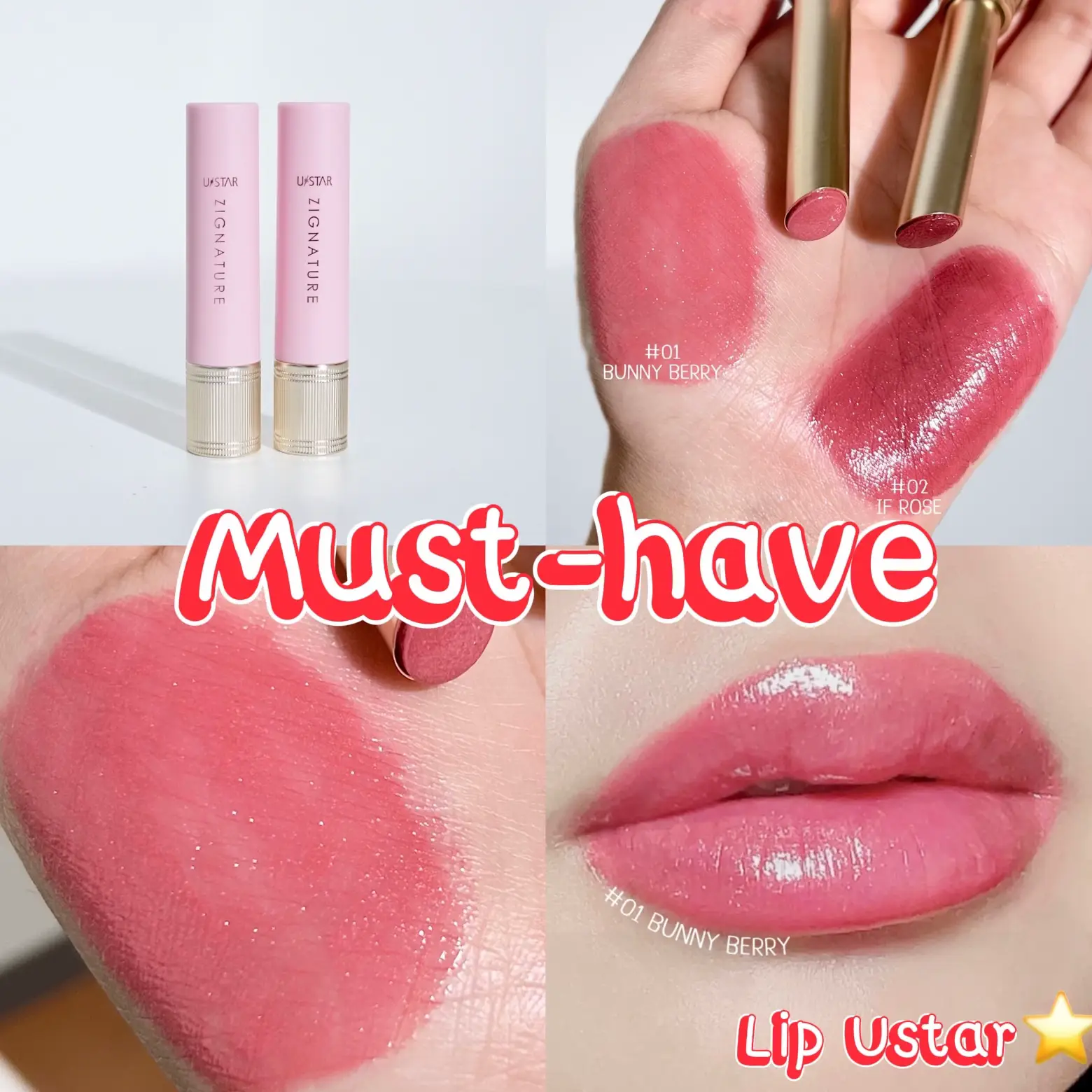 ลิป Ustar ถูกและดี เนื้อฉ่ำมาาาา 💖 | แกลเลอรีที่โพสต์โดย Khunkhai | Lemon8